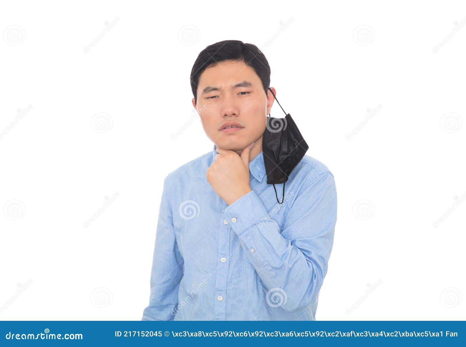A Man with an Uncomfortable Voice Stock Image - Image of person, pain ...