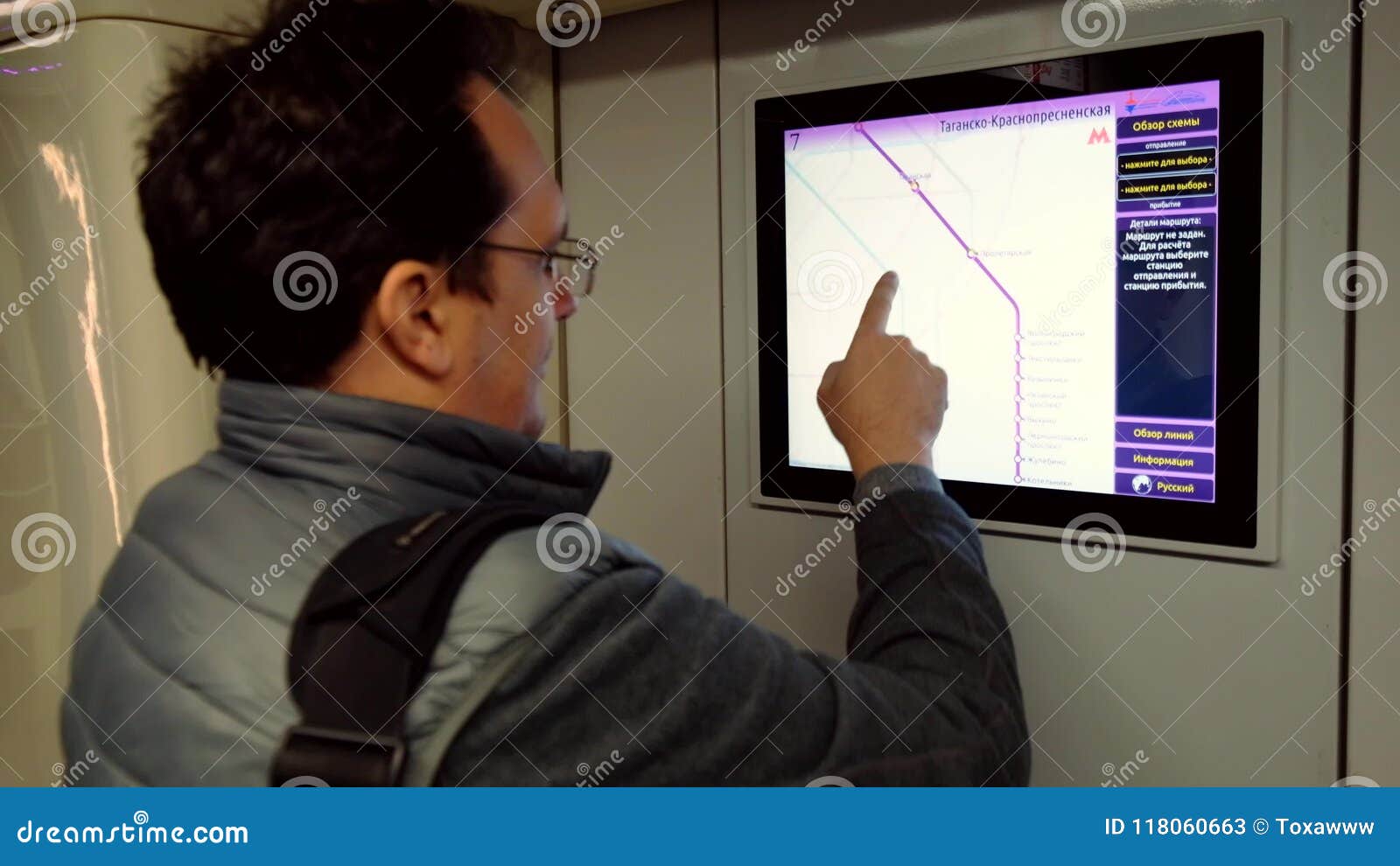 Man Using Touch Screen To Find the Route Stock Video - Video of subway ...