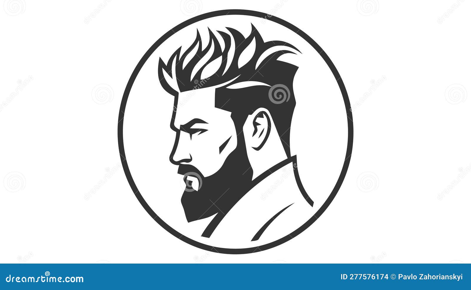 Man Vector Logo. Icon of Man Silhouette Vector Illustration Stock ...
