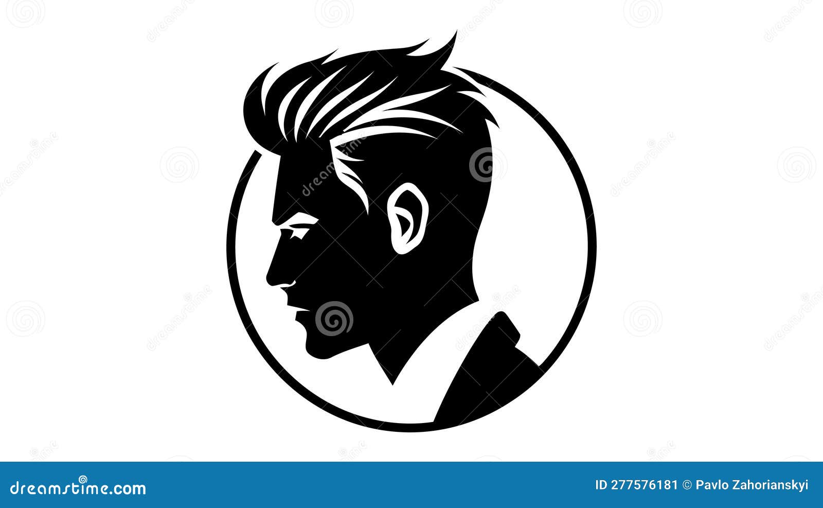 Man Vector Logo. Icon of Man Silhouette Vector Illustration Stock ...
