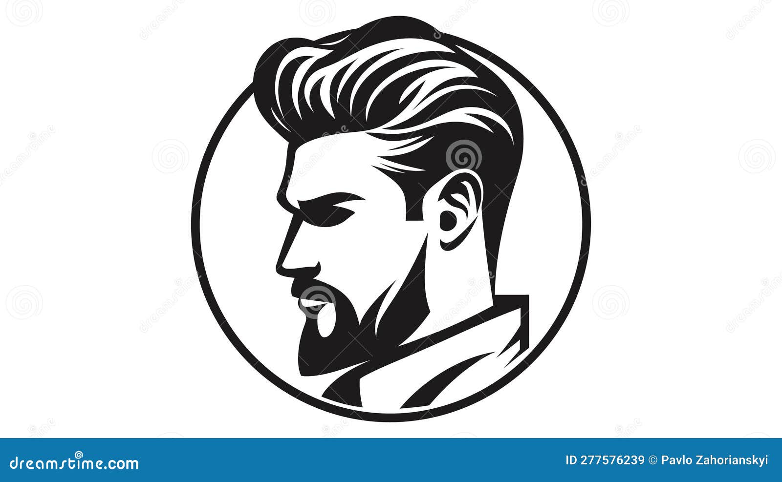 Man Vector Logo. Icon of Man Silhouette Vector Illustration Stock ...