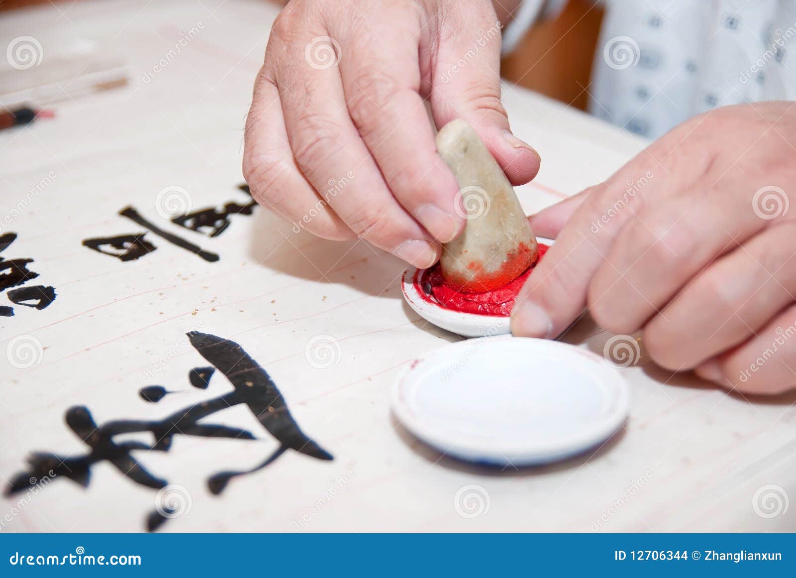A Man Was Writing Chinese Calligraphy Stock Photo - Image of writing ...