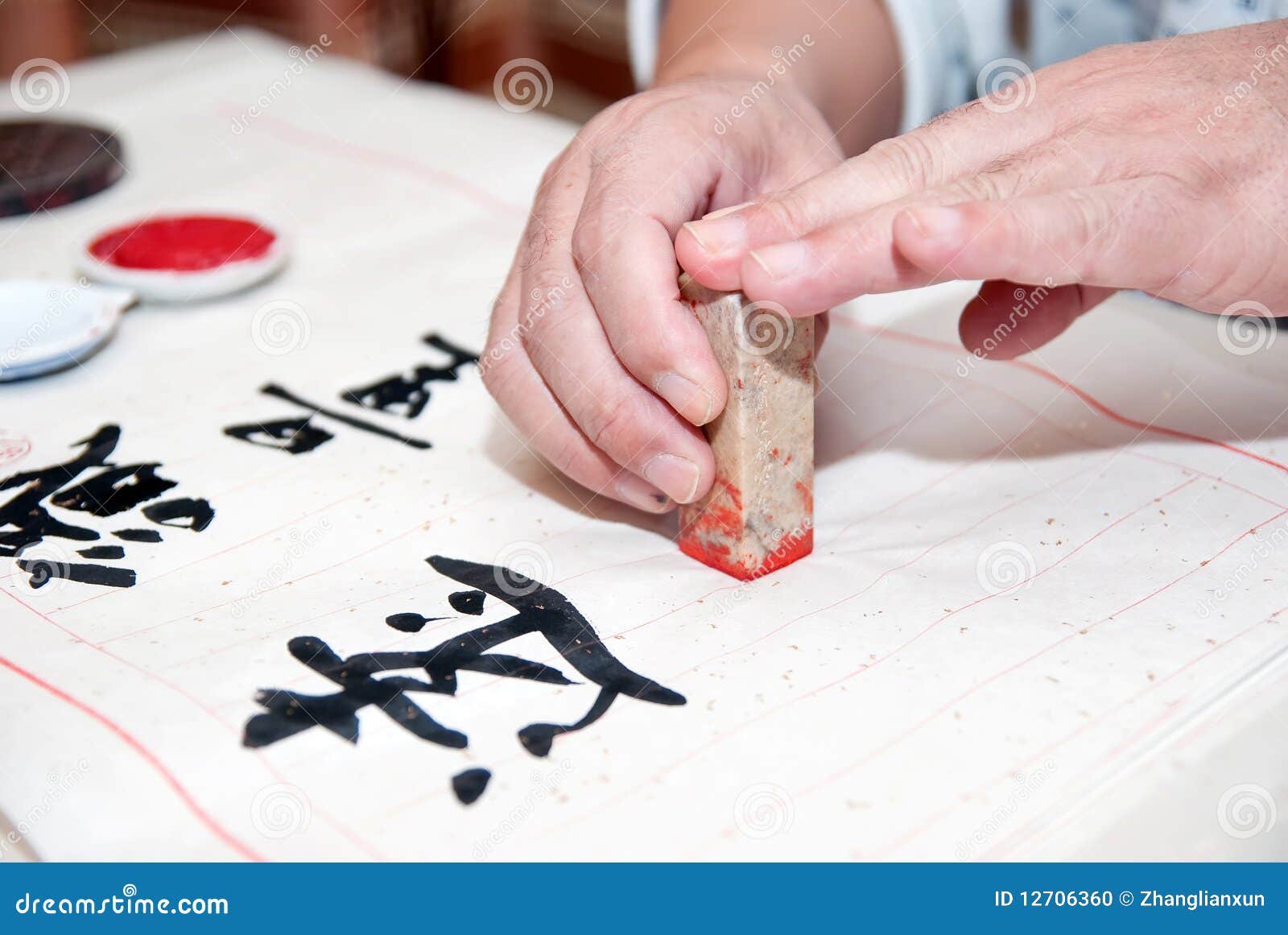 A Man Was Writing Chinese Calligraphy Stock Photo - Image of writing ...
