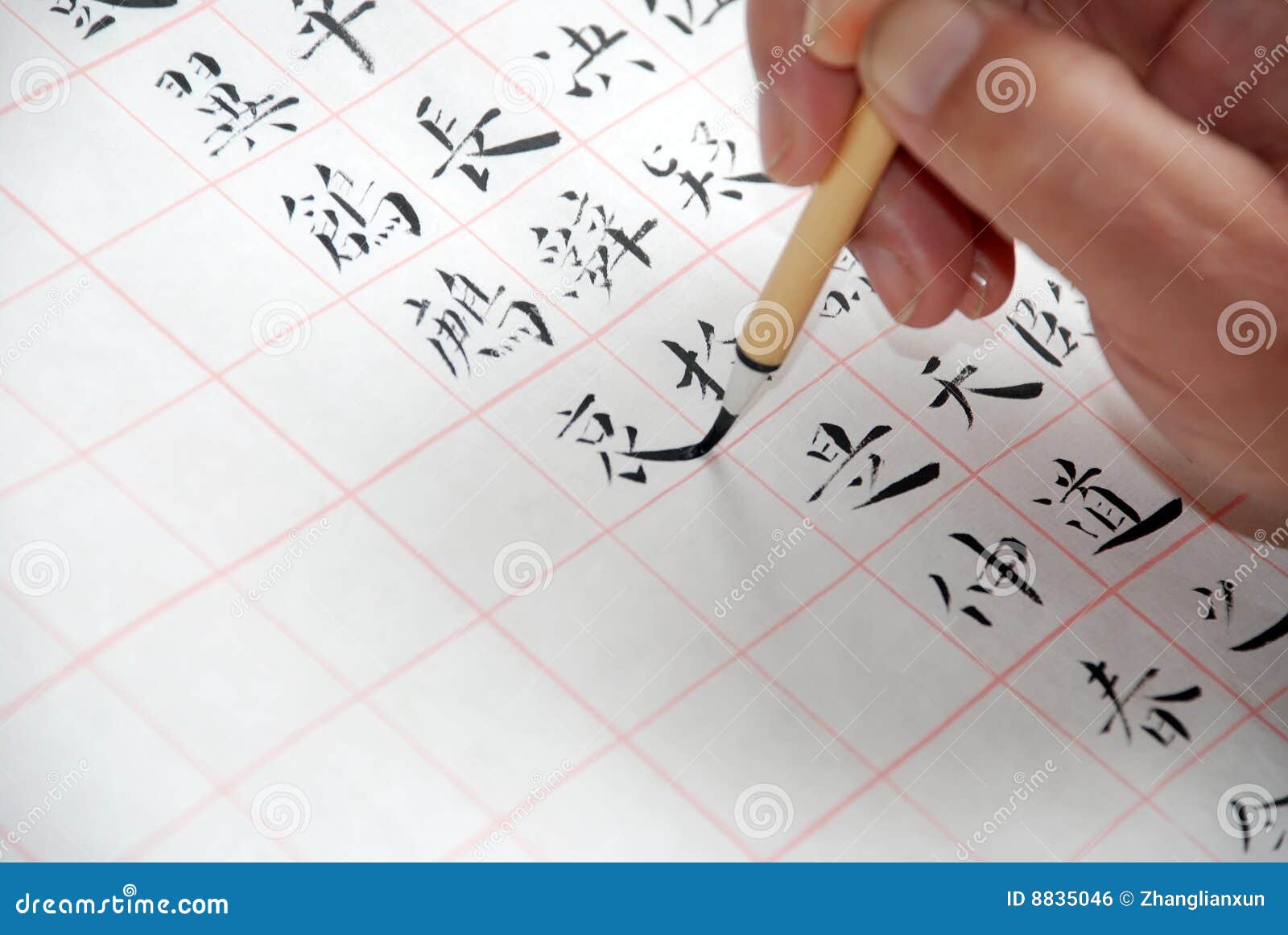 A Man Was Writing Chinese Calligraphy Stock Photo - Image of black ...