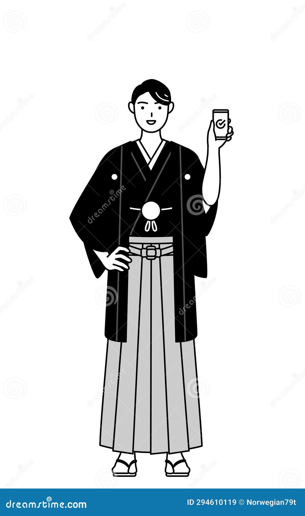 Man Wearing Hakama with Crest Using a Smartphone at Work Stock ... Man Wearing Hakama with Crest Using a Smartphone at Work Stock ...