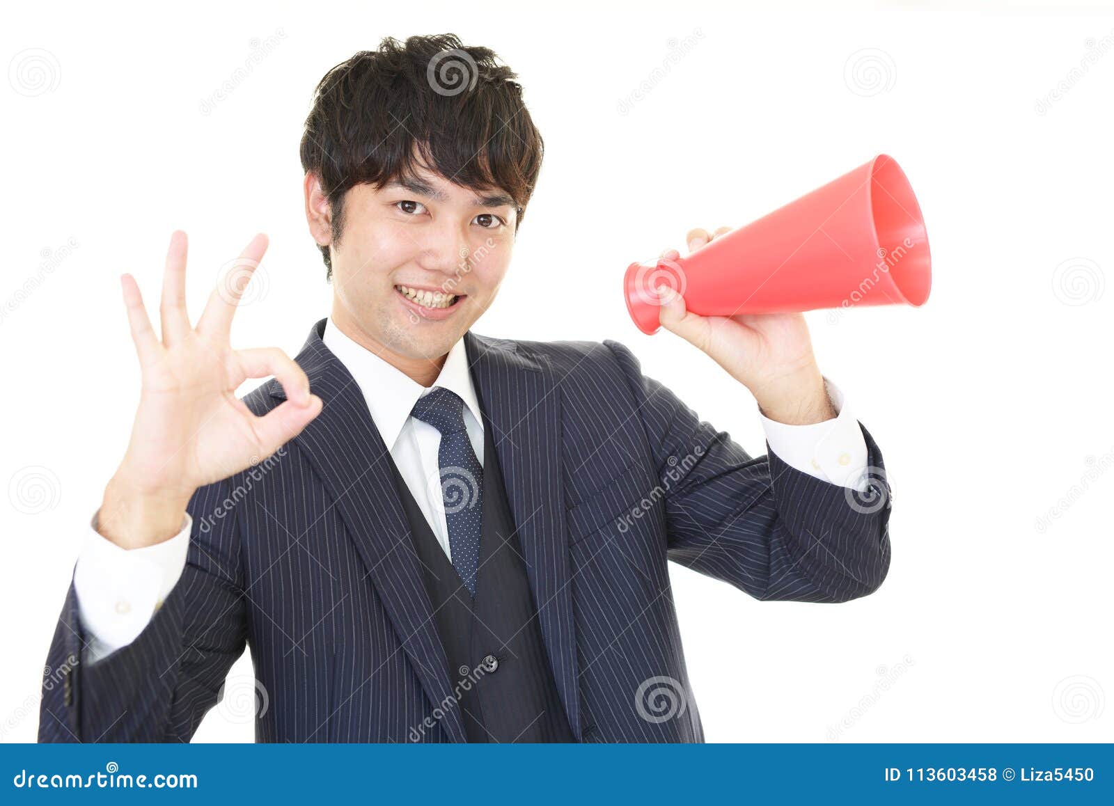 Man who is cheering stock photo. Image of happy, adult - 113603458