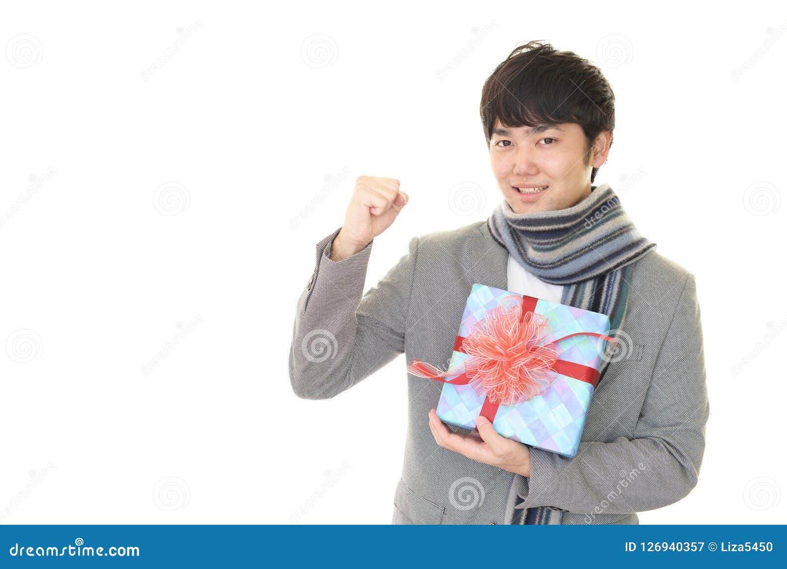 Smiling man with a gift stock image. Image of face, healthy - 126940357
