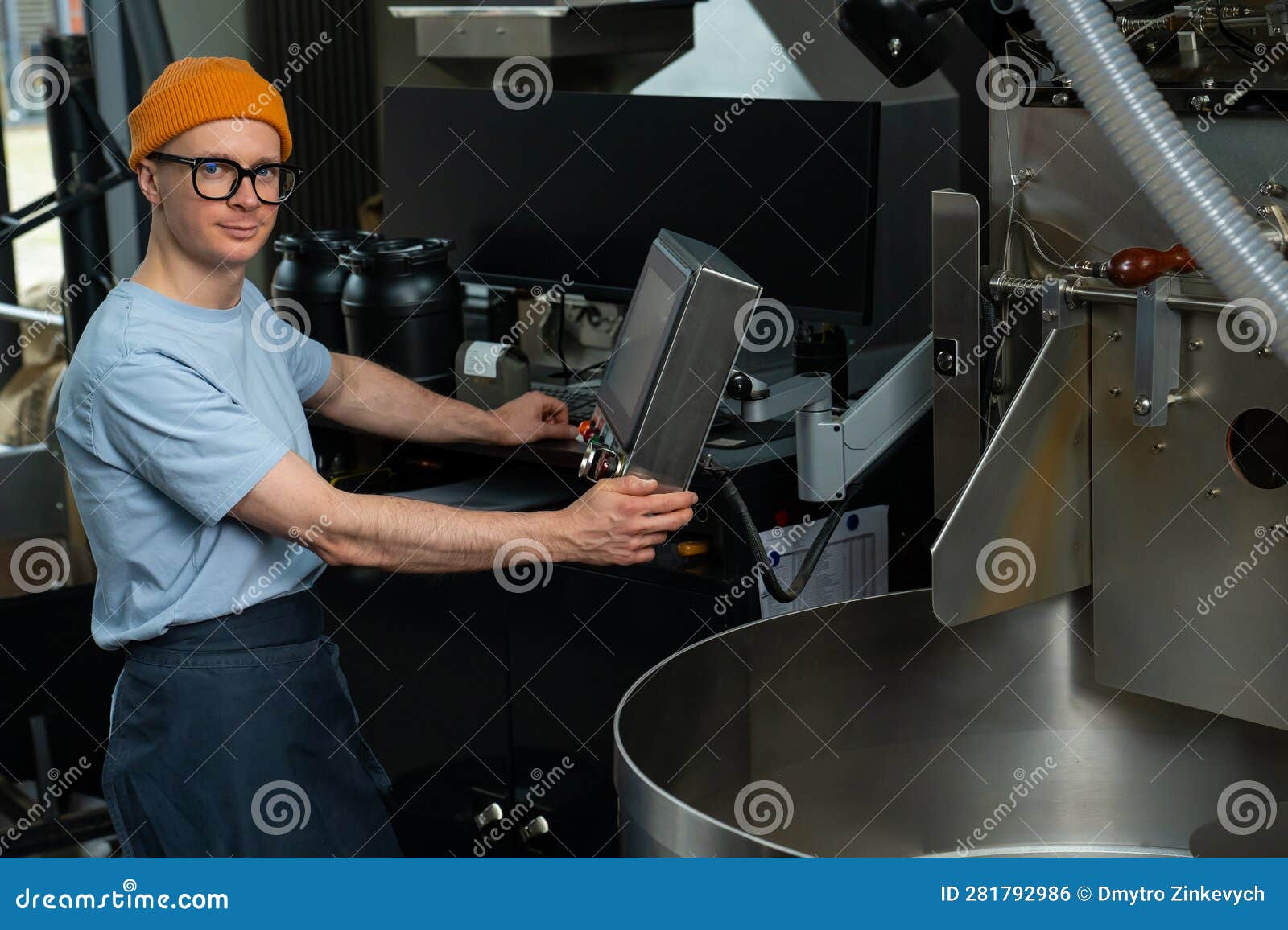 Man Working in Coffee Roasting Factory, Operating Process of Creating ...