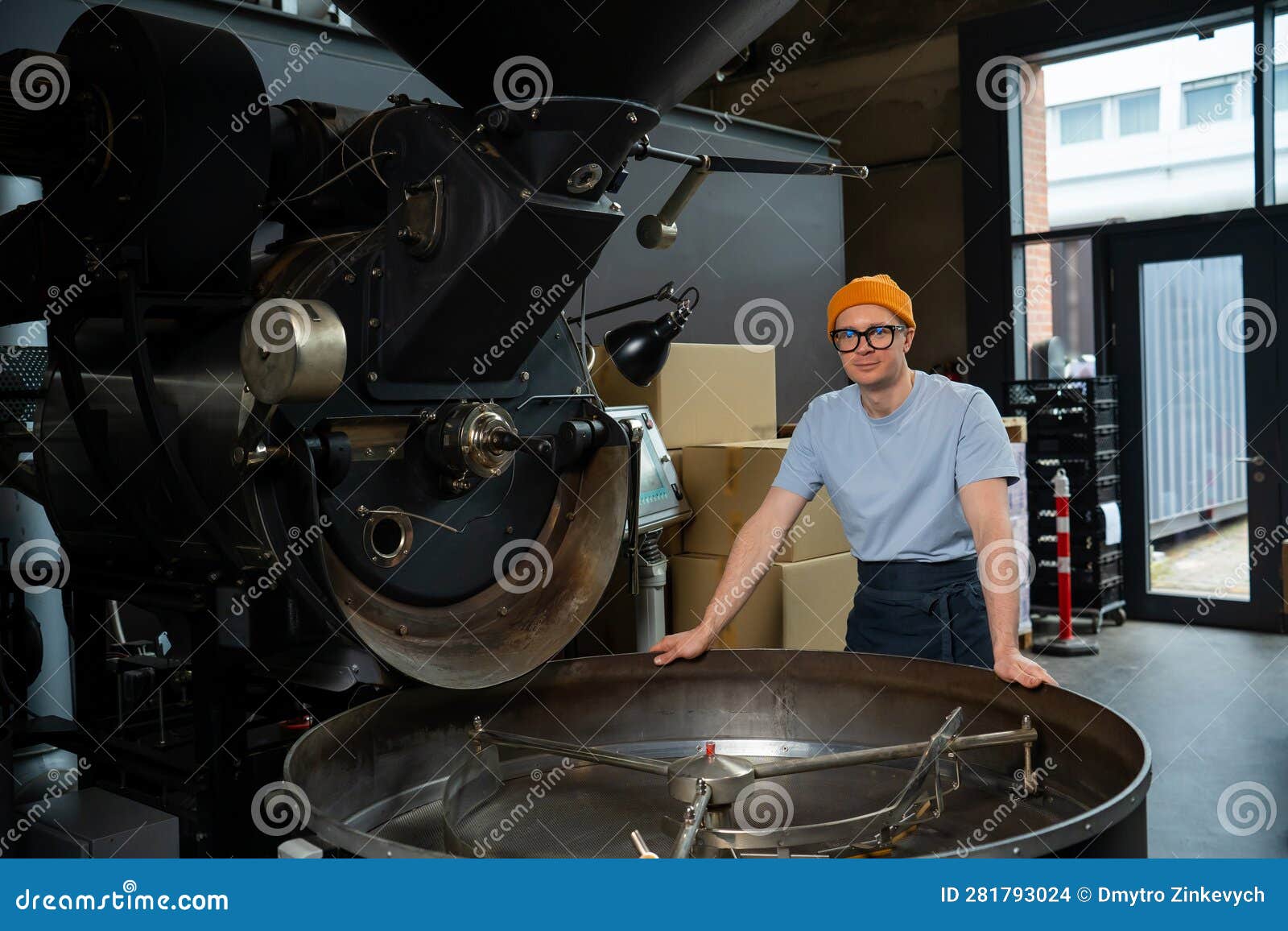 Man Working in Coffee Roasting Factory, Operating Process of Creating ...