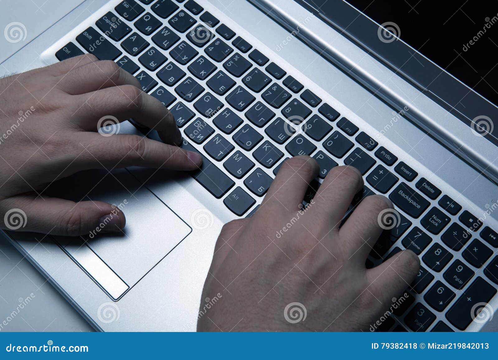 Man is Working at a Computer Stock Photo - Image of education, notebook ...