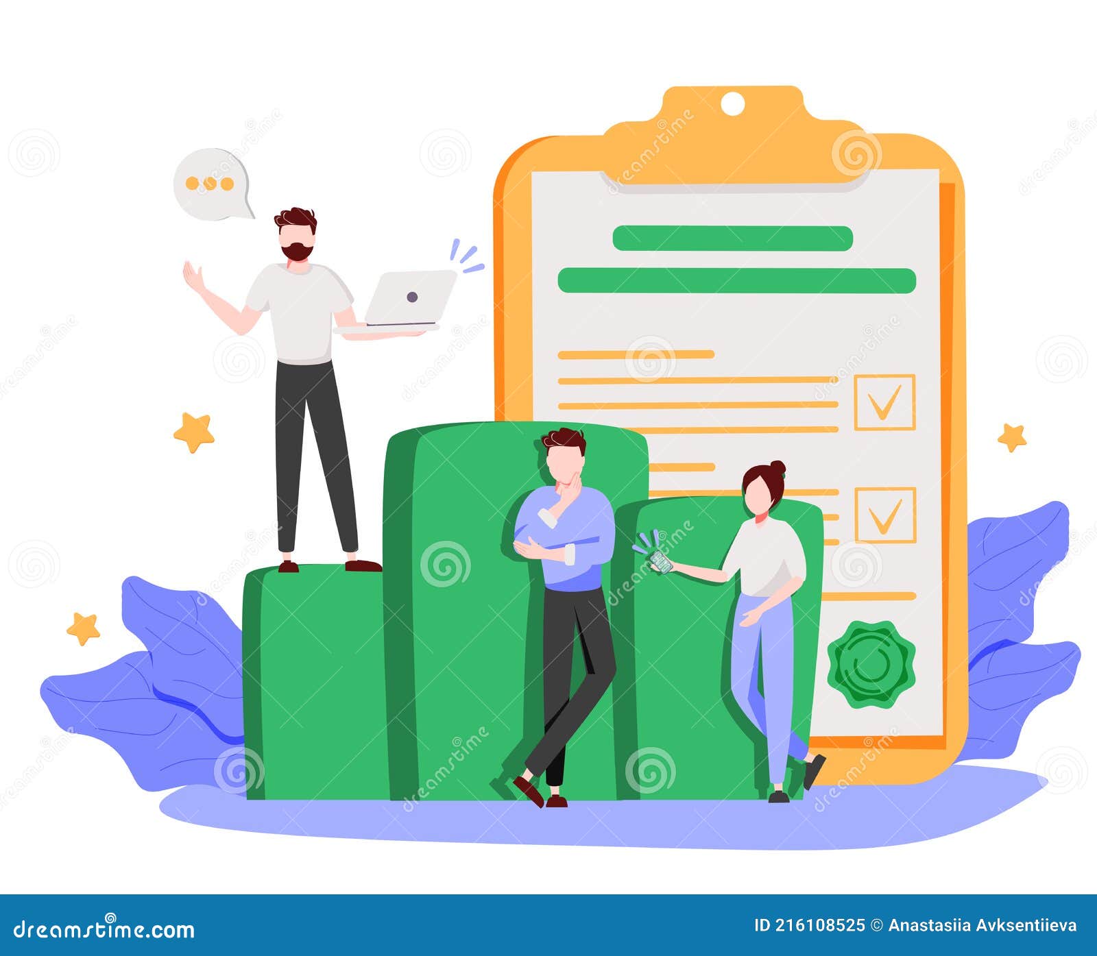 Management System Abstract Concept Vector Illustration. Business ...