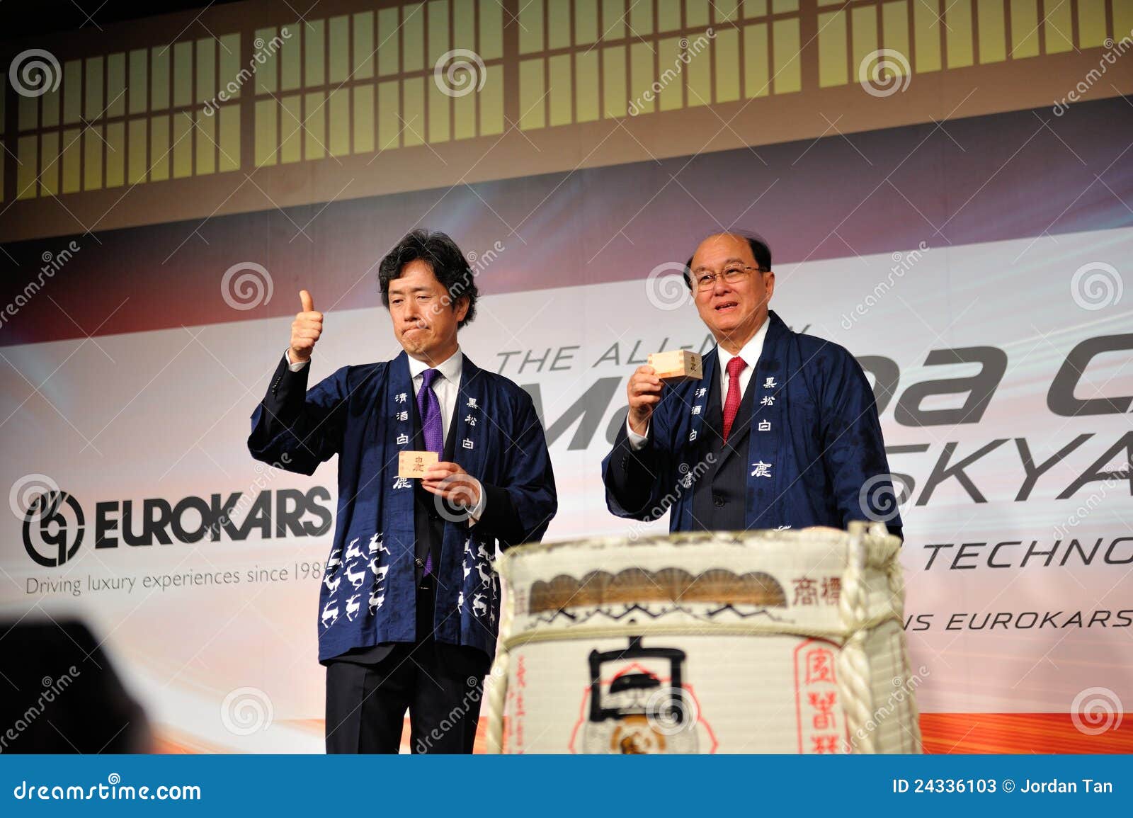 Management Toasting Sake at Mazda CX-5 Launch Editorial Stock Photo ...