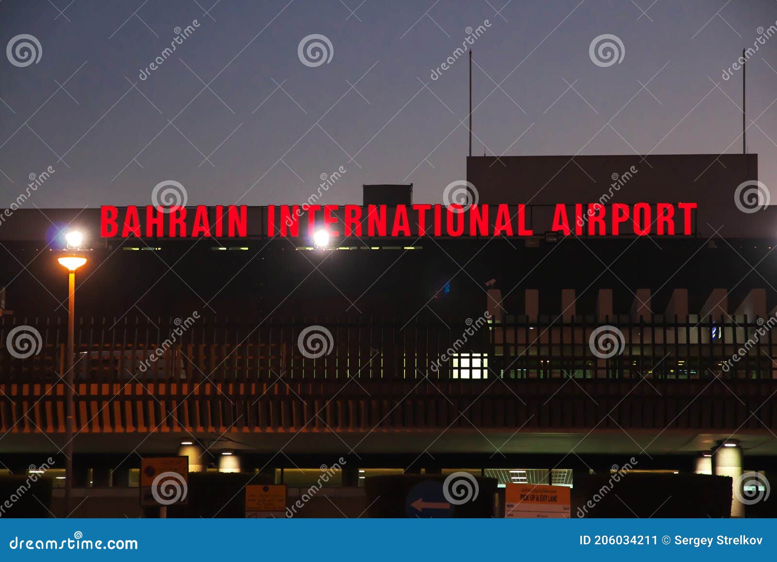 Manama / Bahrain - 07 Mar 2017: the Airport in Manama, Bahrain ...