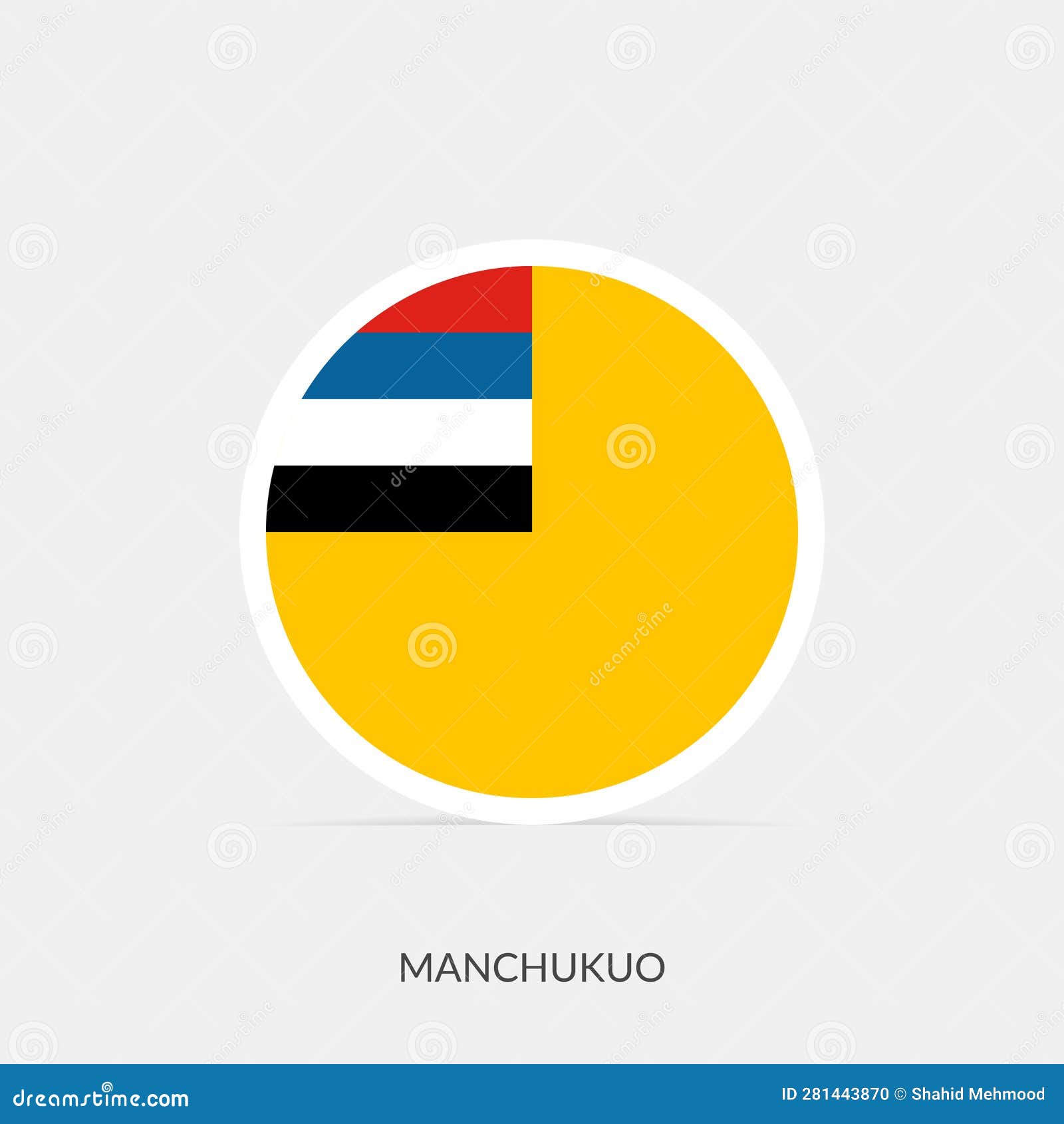 Flag Of Manchukuo, Asia At Cloudy Sky Background, Panoramic View. Flag ...