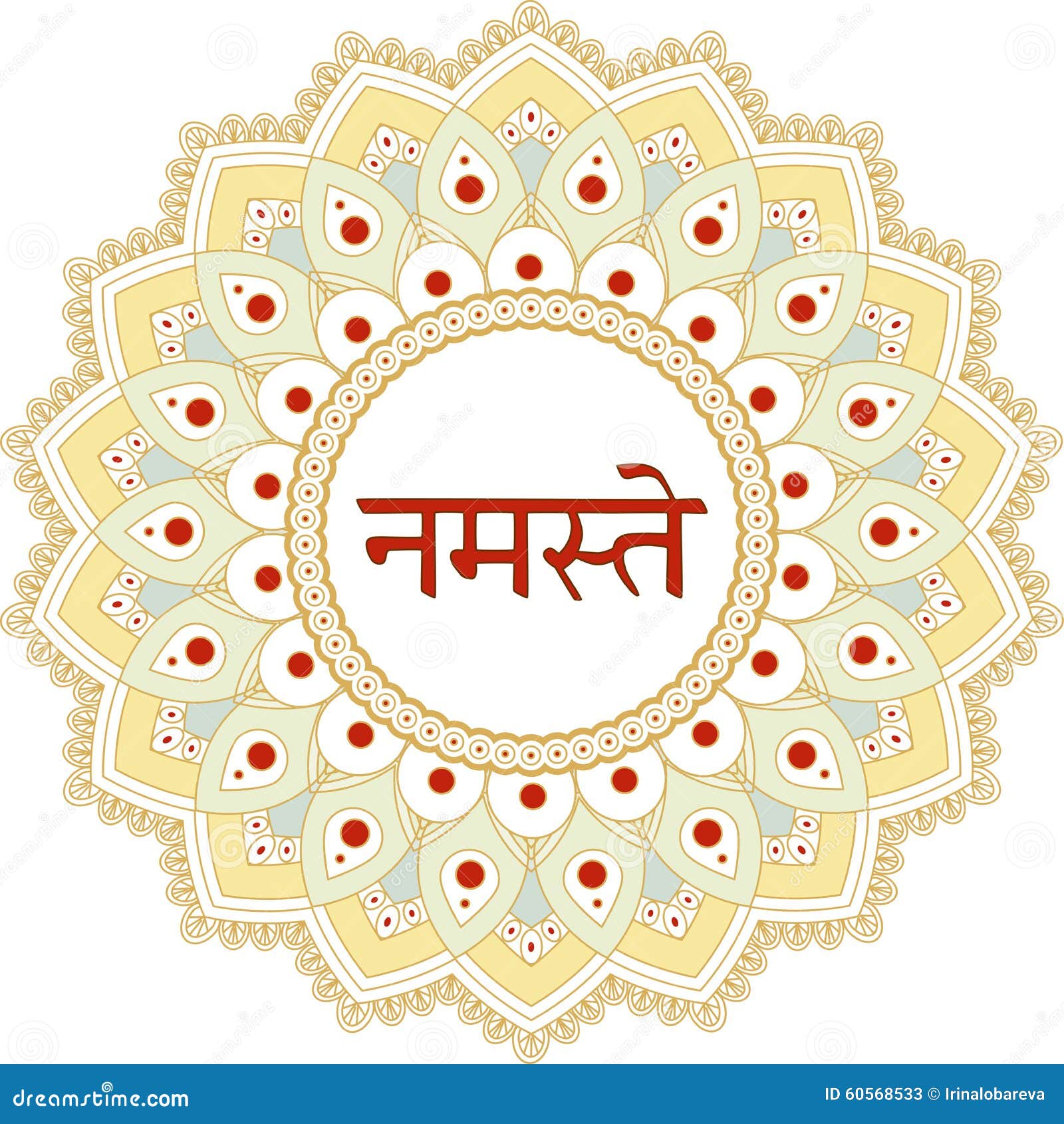 Mandala Con Namaste En Sanscrit Stock de ilustración - Ilustración de ...