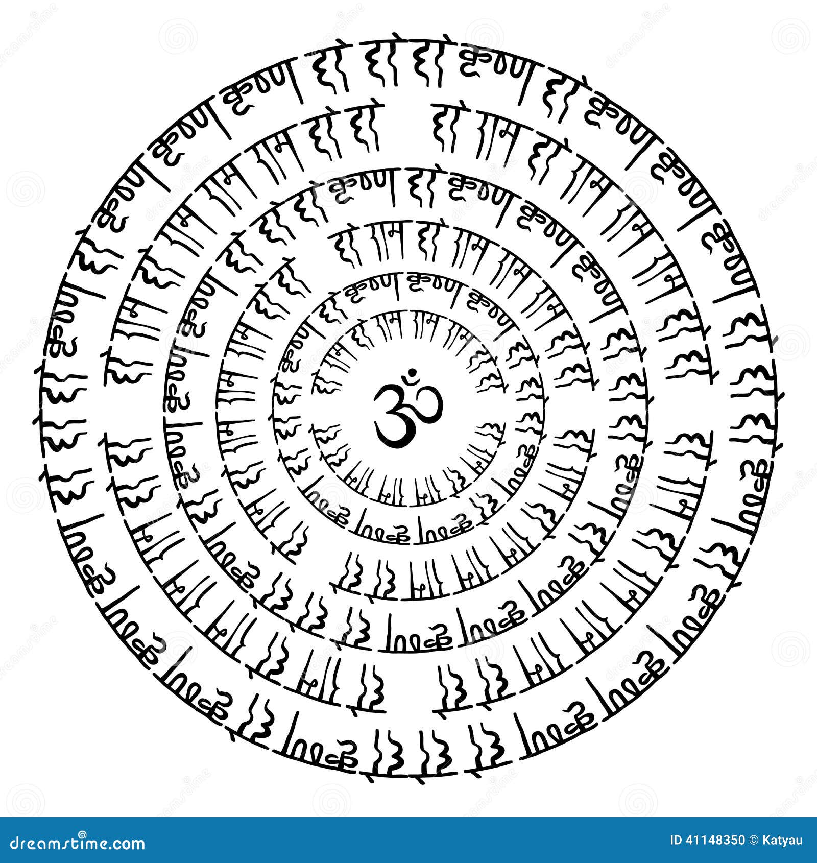 Mandala indiana ilustração do vetor. Ilustração de sânscrito - 41148350