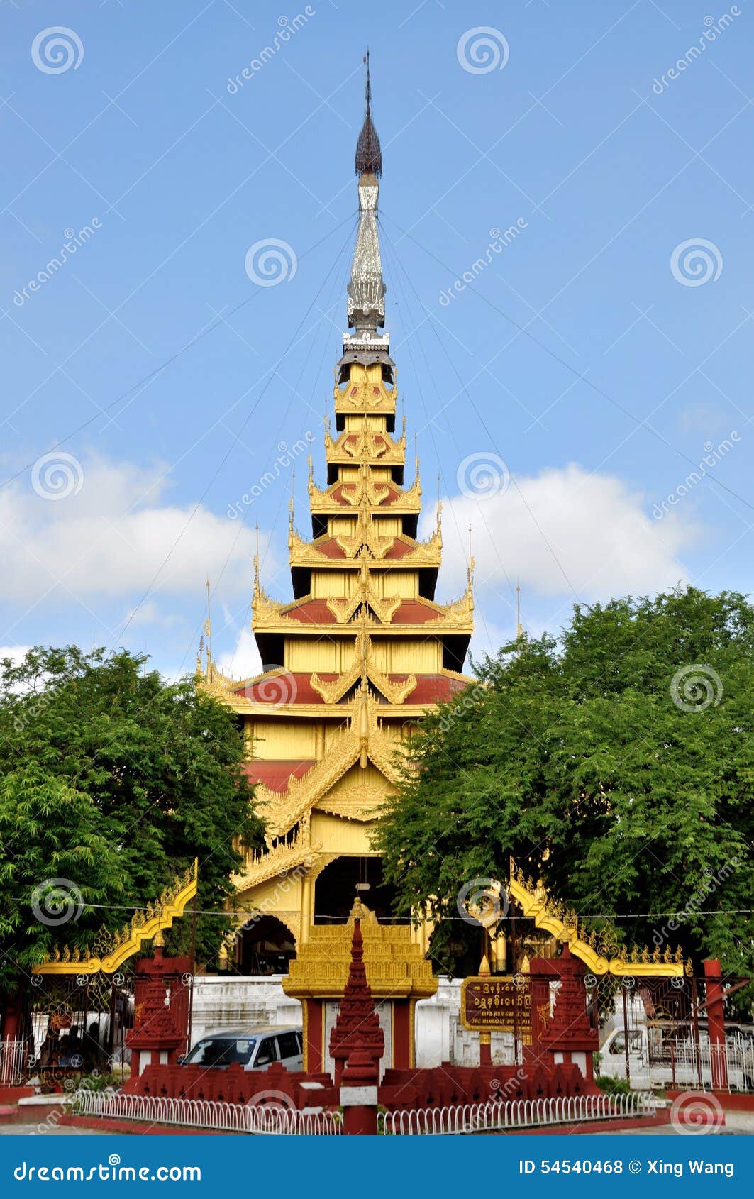 Mandalay Palace stock photo. Image of mandalay, kingdom - 54540468