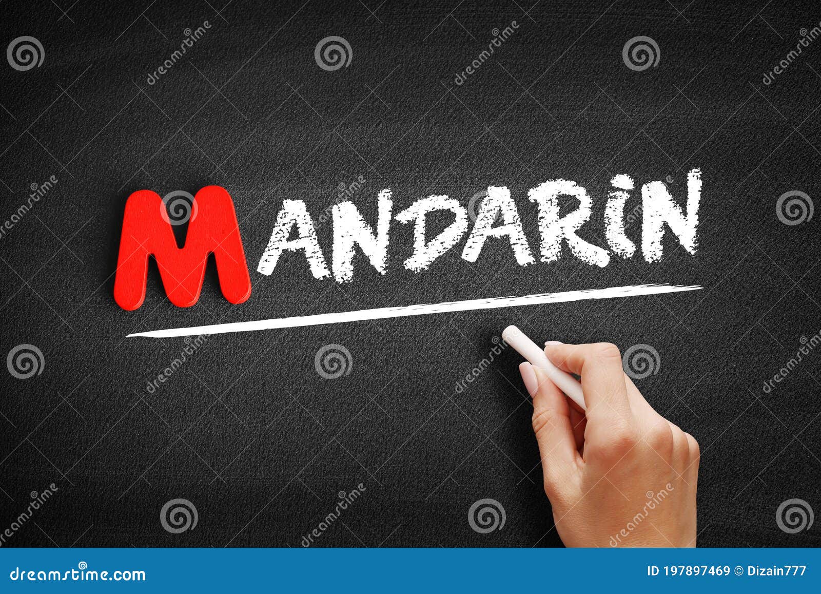 Mandarin Text on Blackboard Stock Image - Image of juicy, fresh: 197897469