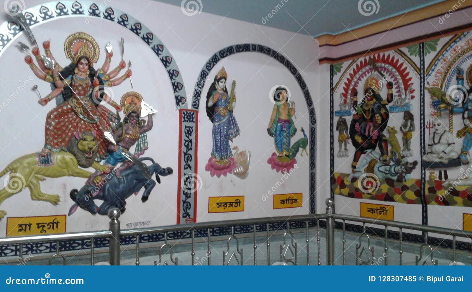 Tarapitroad Stock Photos - Free & Royalty-Free Stock Photos from Dreamstime