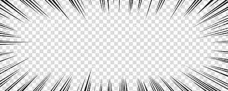 Manga Comic Effect on Transparent Background. Radial Lines for Comic ...
