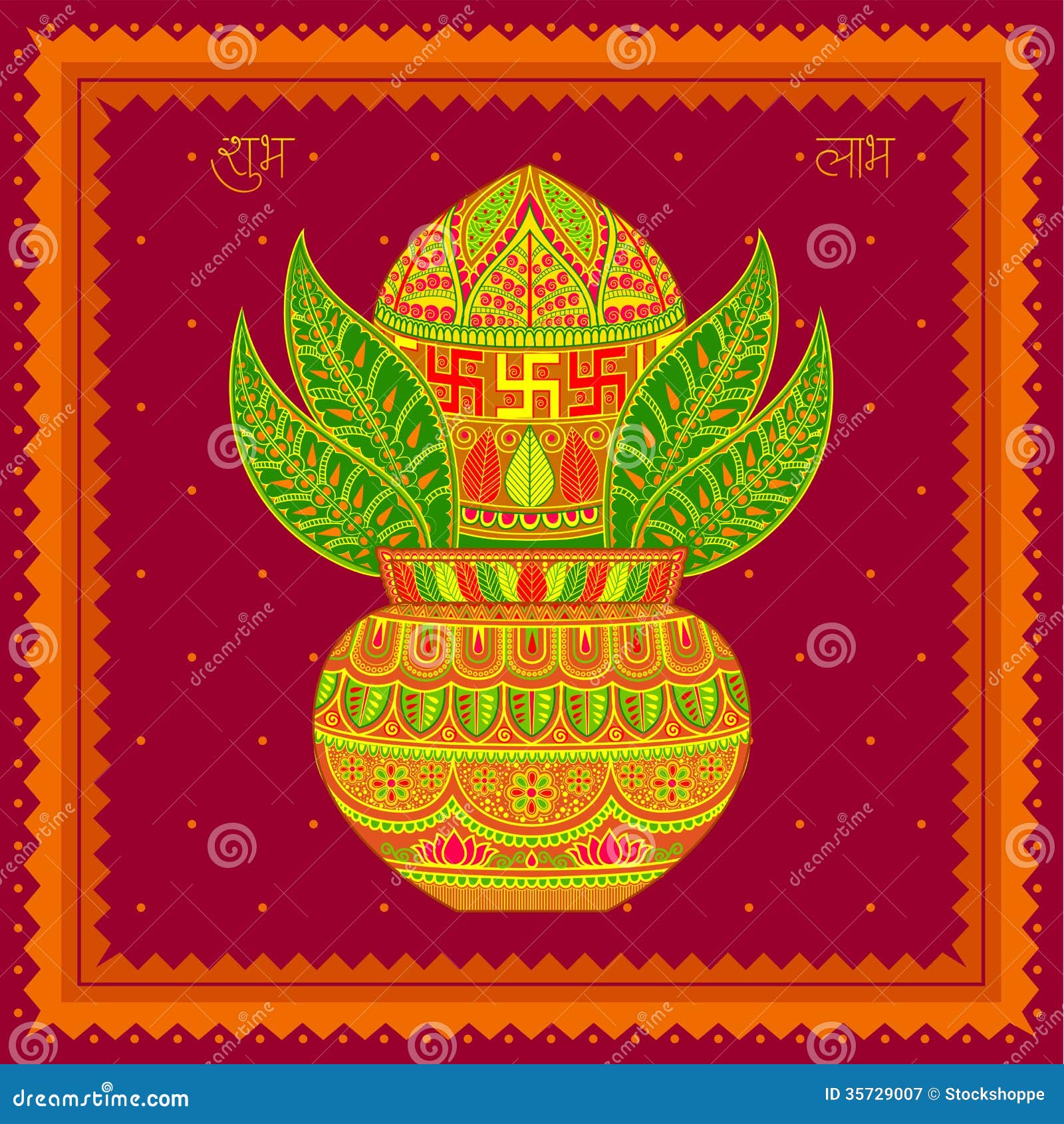 Mangal Kalash stock vector. Illustration of editable - 35729007