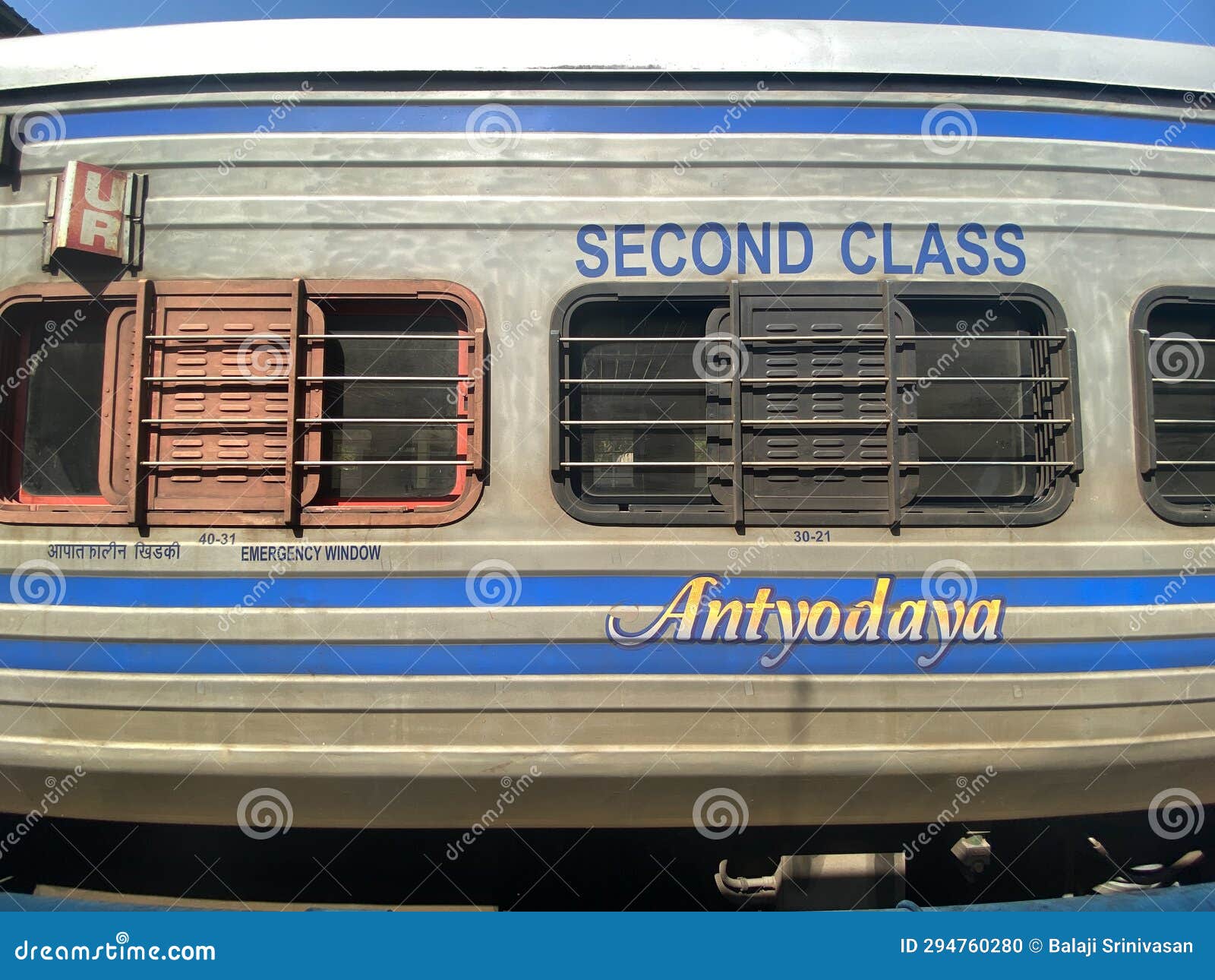 Windows of a Second Class Coach of a Train Run by Indian Railways ...