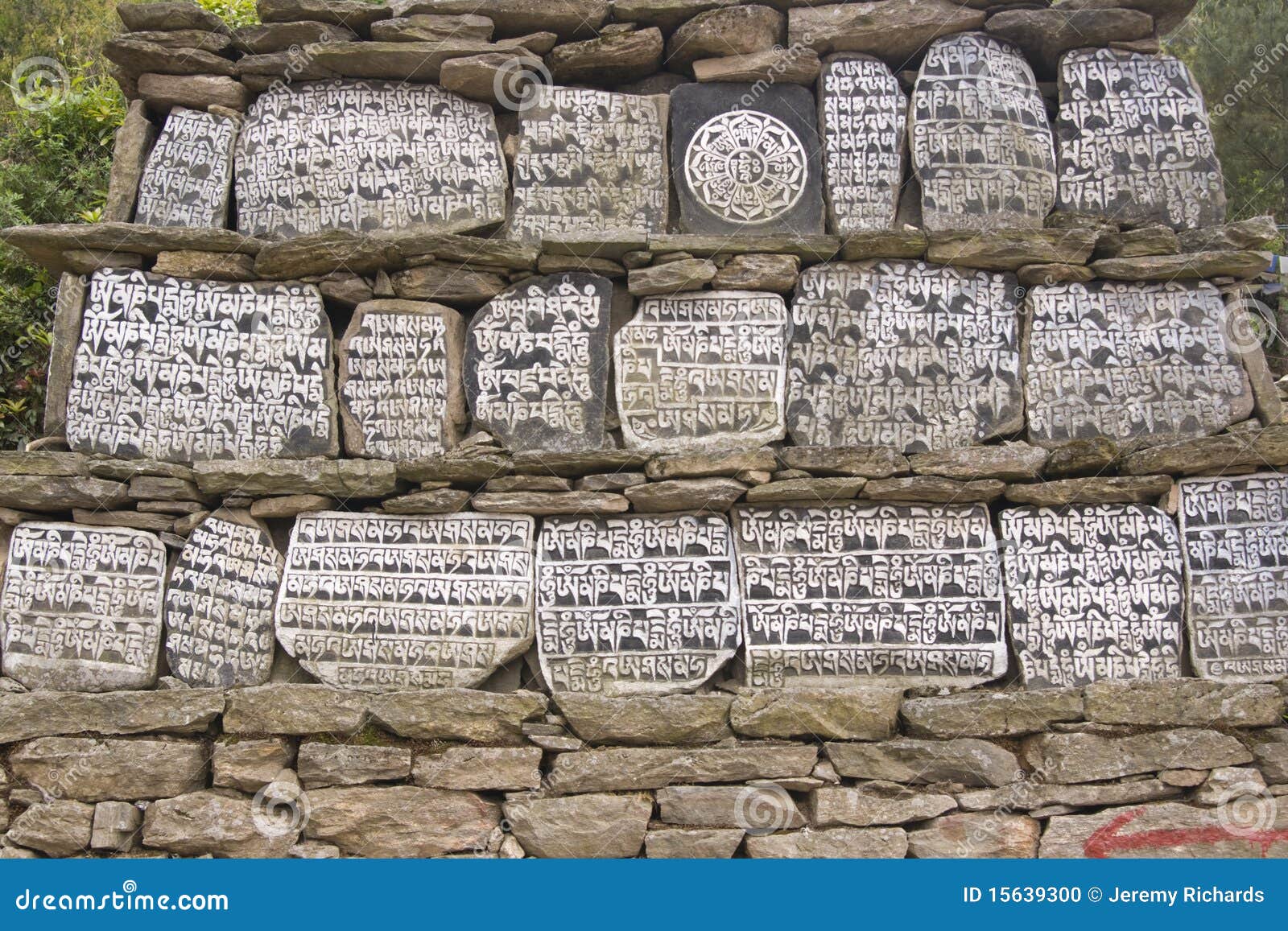 Mani Stones stock photo. Image of wall, nepalese, script - 15639300