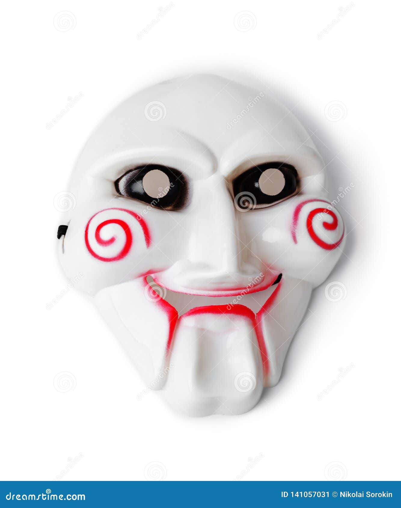 Maniac mask editorial photo. Image of background, gloomy - 141057031