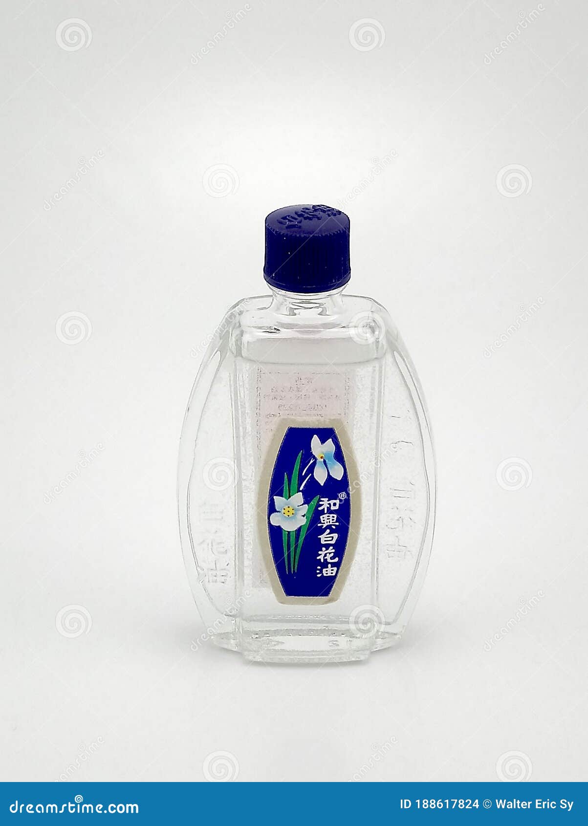 White Flower Bottle in Manila, Philippines Editorial Stock Image ...