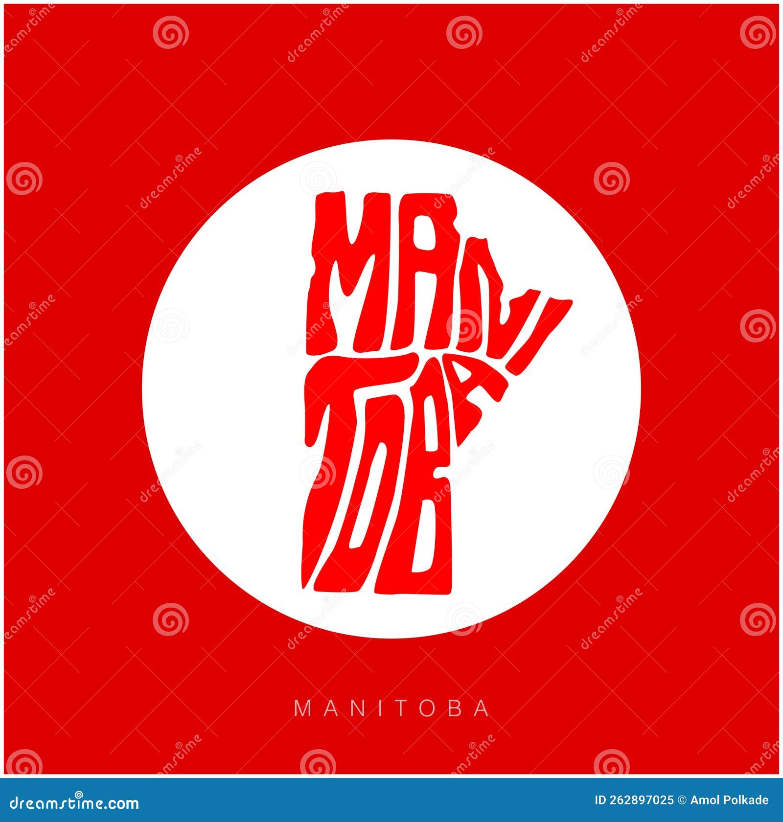 Manitoba State Map Lettering In Map Shape. Manitoba Typography Map ...