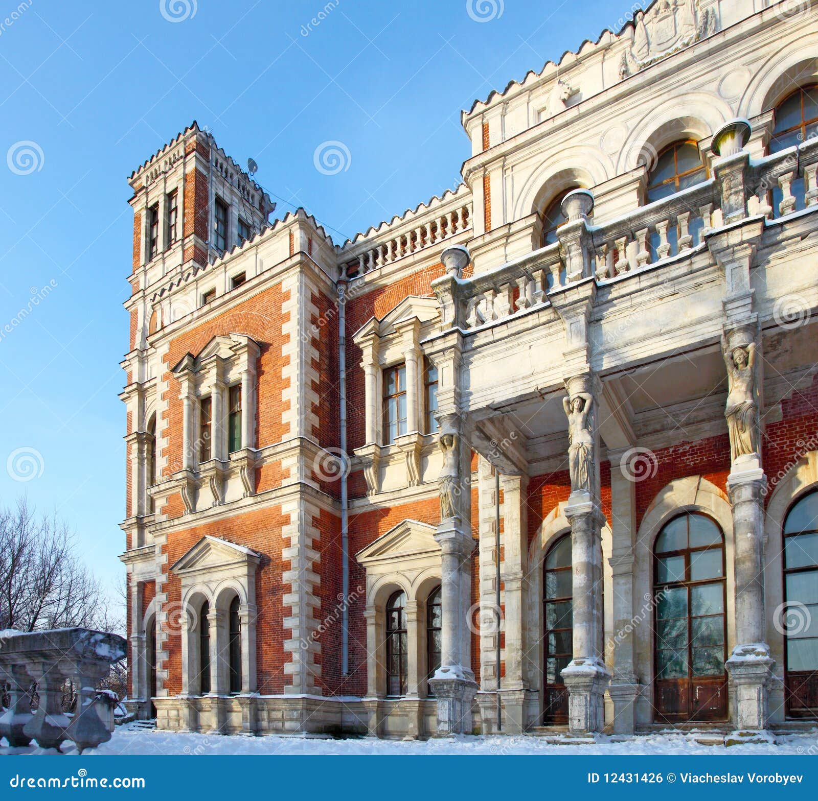 Manor Bykovo building stock photo. Image of building - 12431426