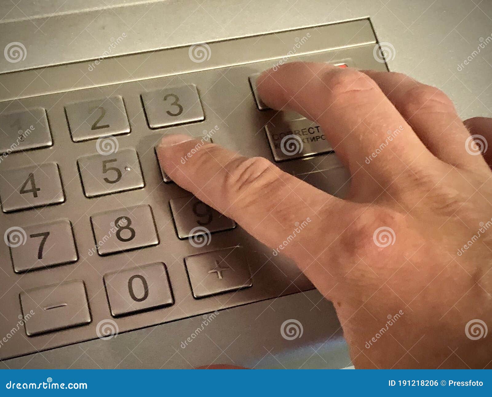 ATM Banking Transaction stock photo. Image of finance - 191218206