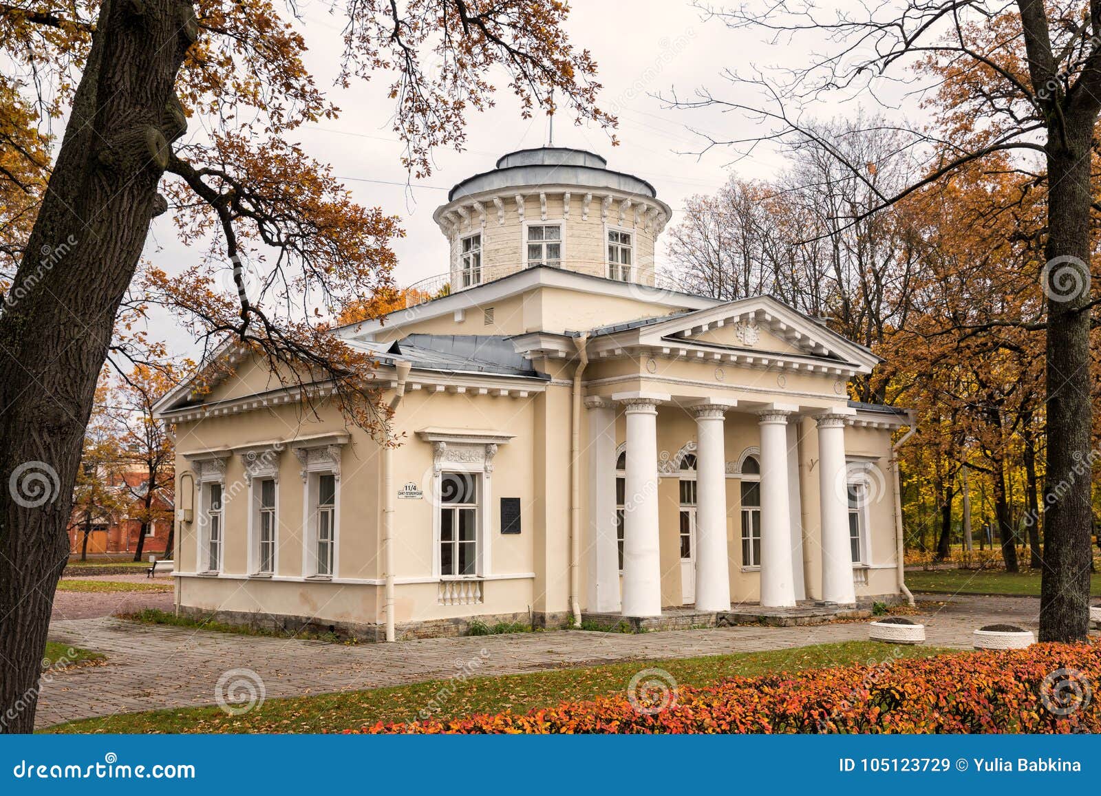 Mansion of Lieutenant Strukov Stock Image - Image of landmark ...