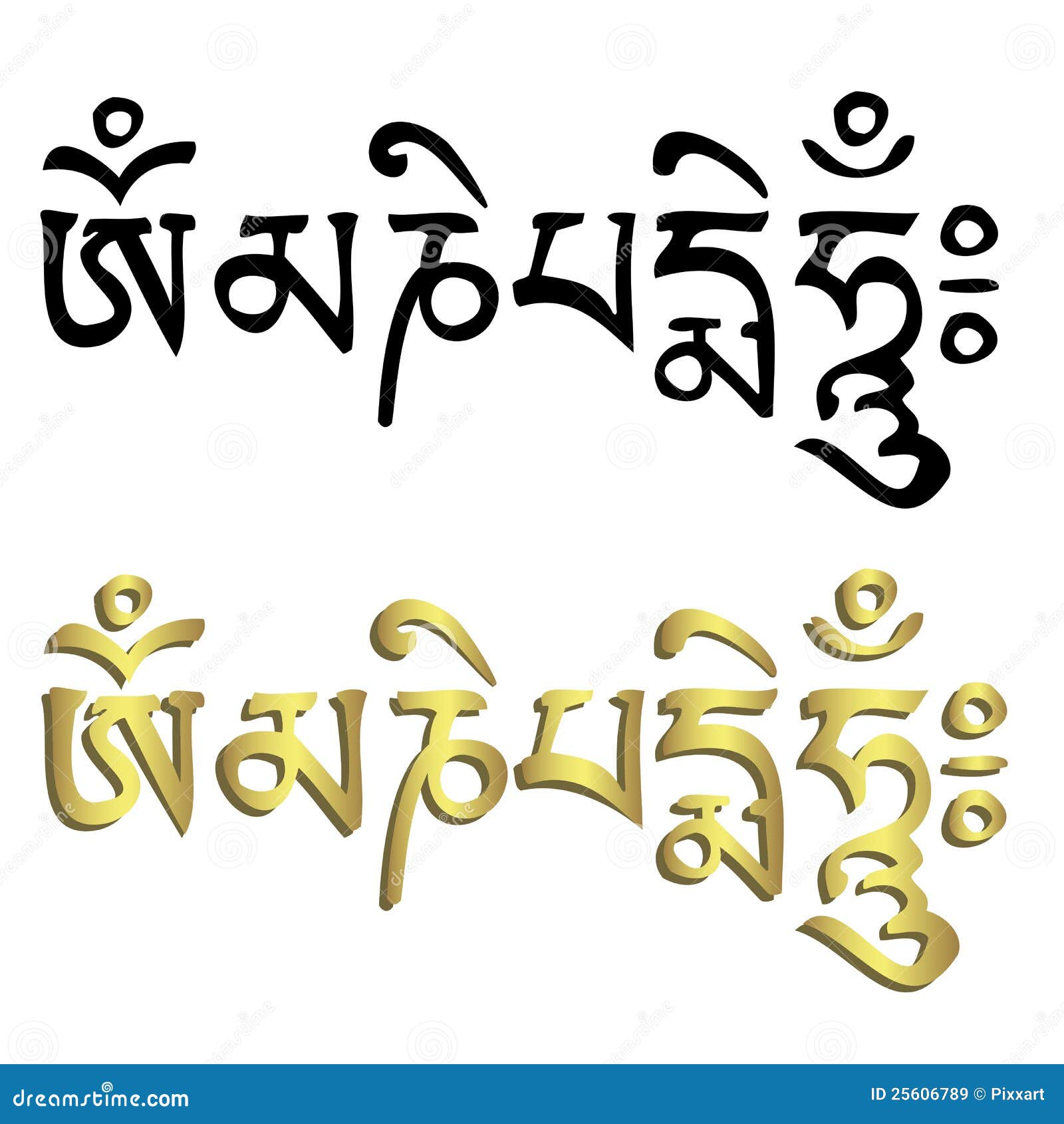 Om Mani Padme Hum Vector Illustration | CartoonDealer.com #64192612