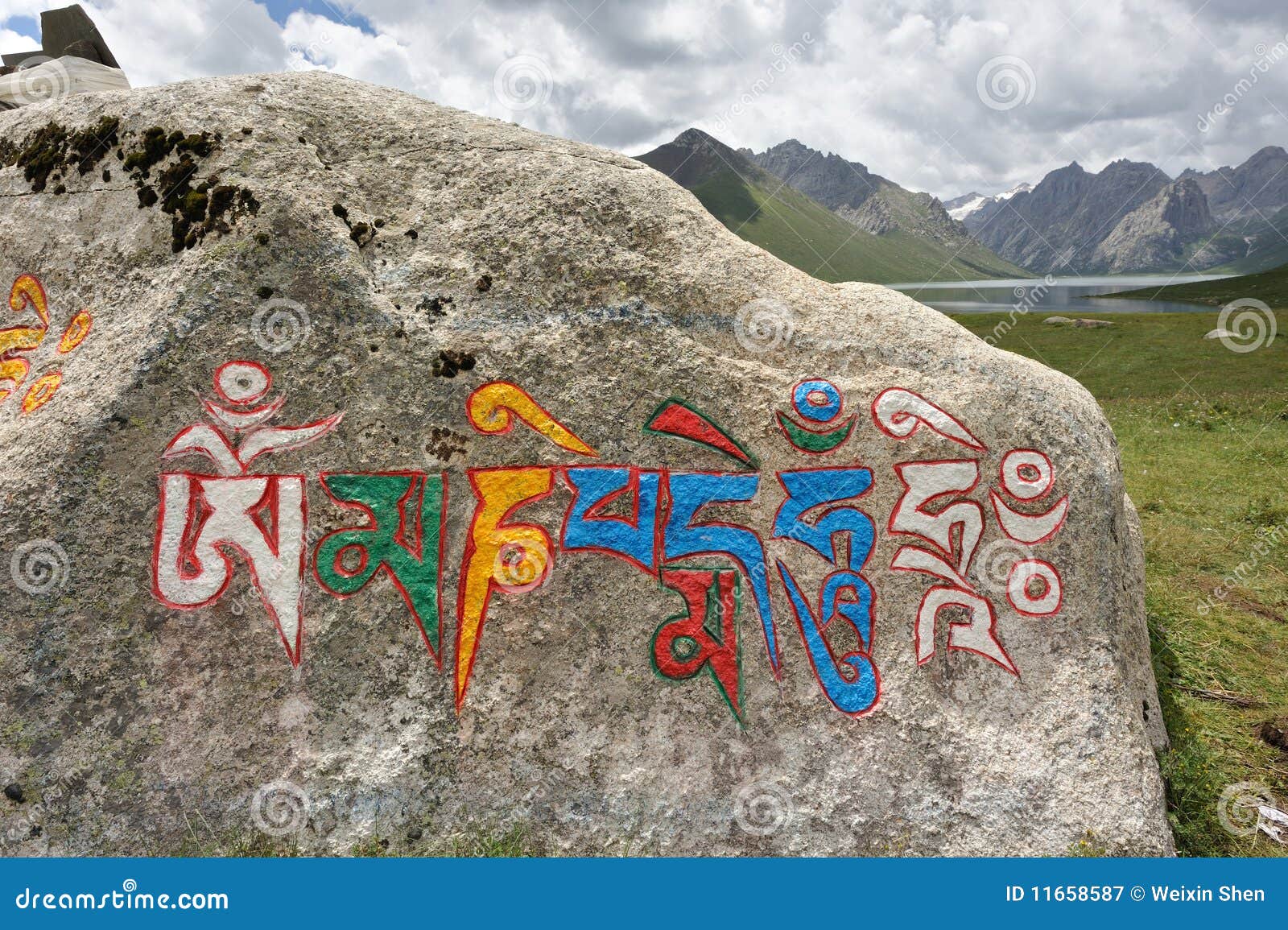 Mantra Written in Tibetan Script Stock Image - Image of prayer, mantra ...