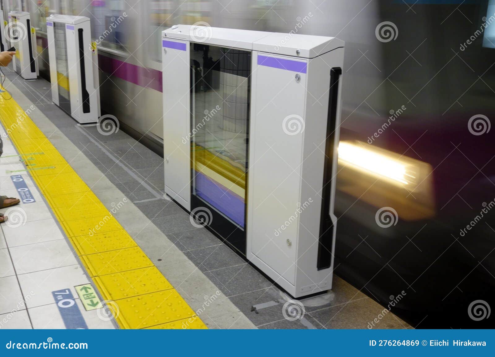 Automatic Safety Open Close Door Stock Image - Image of design, station ...
