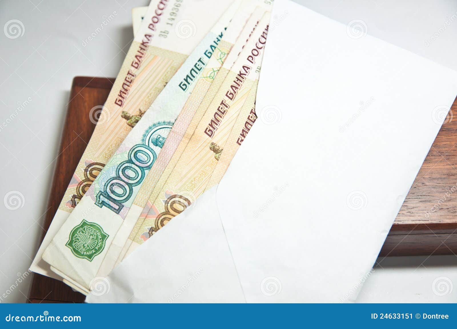 Many Rouble Bills (the Biggest Russian Note) Stock Image - Image of ...
