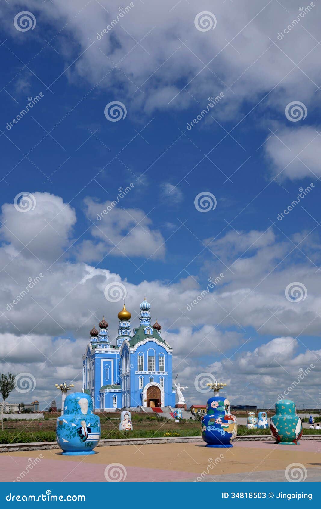 Manzhouli Matryoshka Square Editorial Stock Photo - Image of enjoyment ...