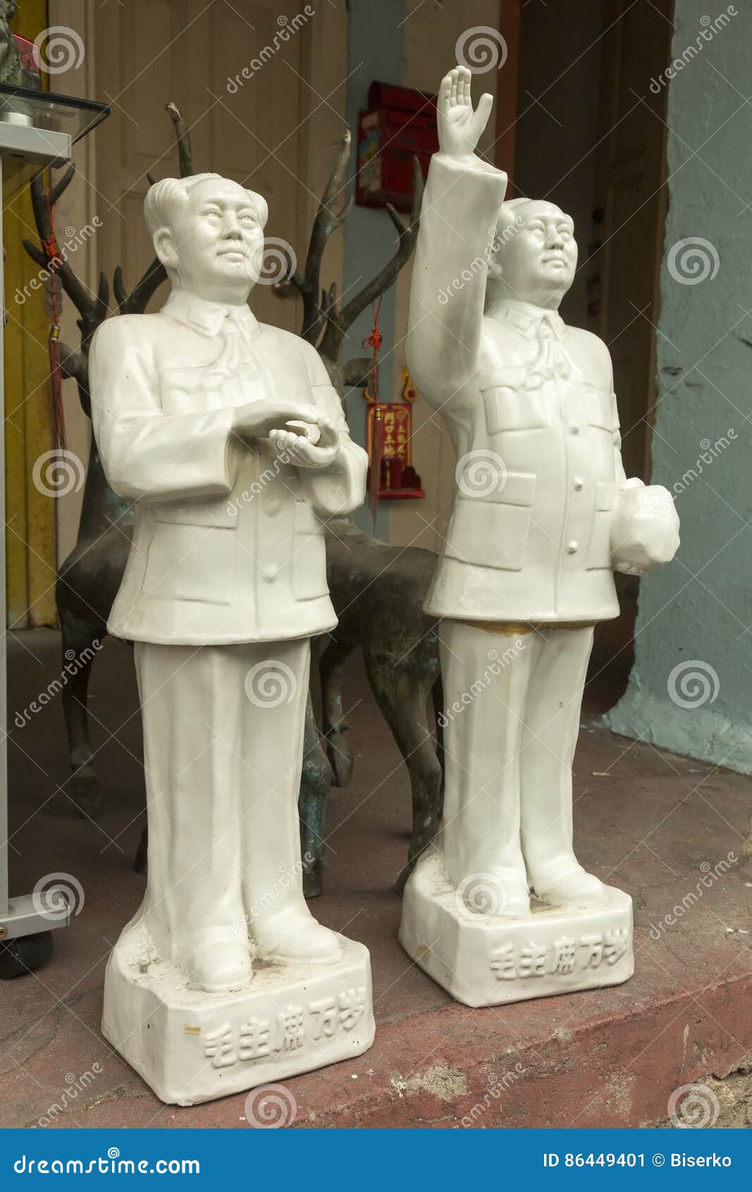 Mao souvenir figures editorial photo. Image of souvenir - 86449401