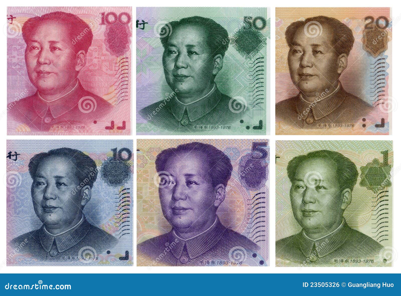 Mao Zedong in Renminbi Portrait Stock Photo - Image of circulation ...