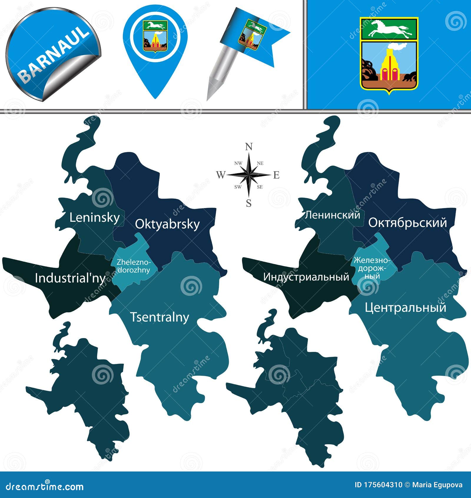 Flag Of Barnaul, Russia Vector Illustration | CartoonDealer.com #175604236