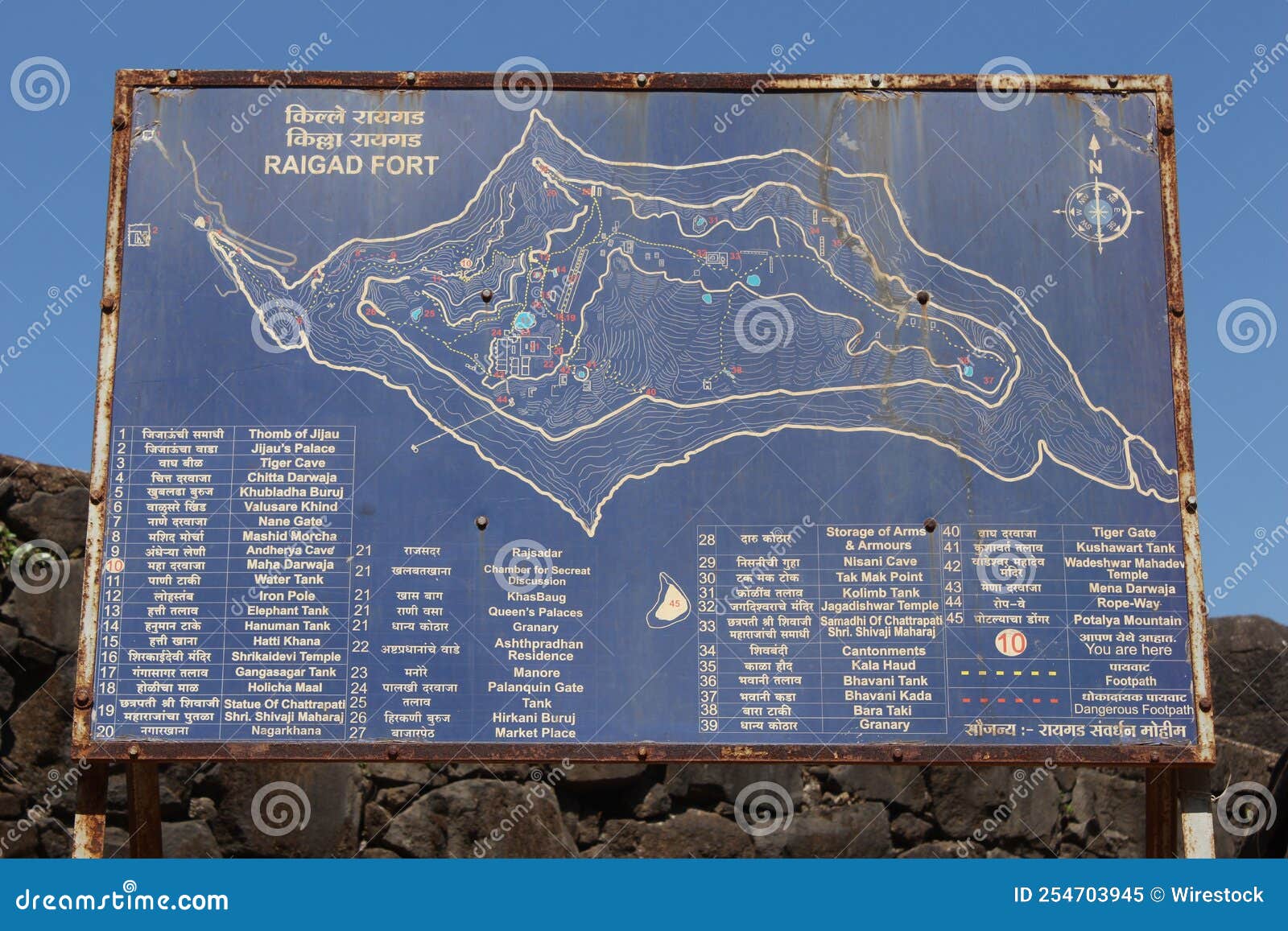 Map Board of Raigad Fort, Maharashtra, India Editorial Image - Image of ...
