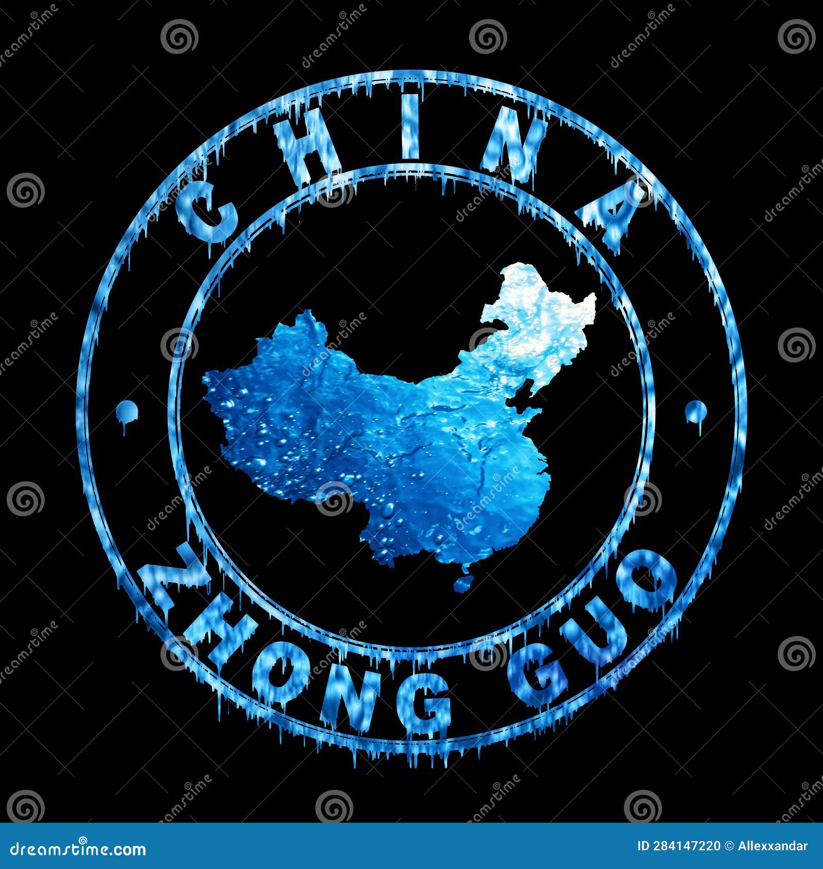 Map of China Water concept stock illustration. Illustration of bubble ...