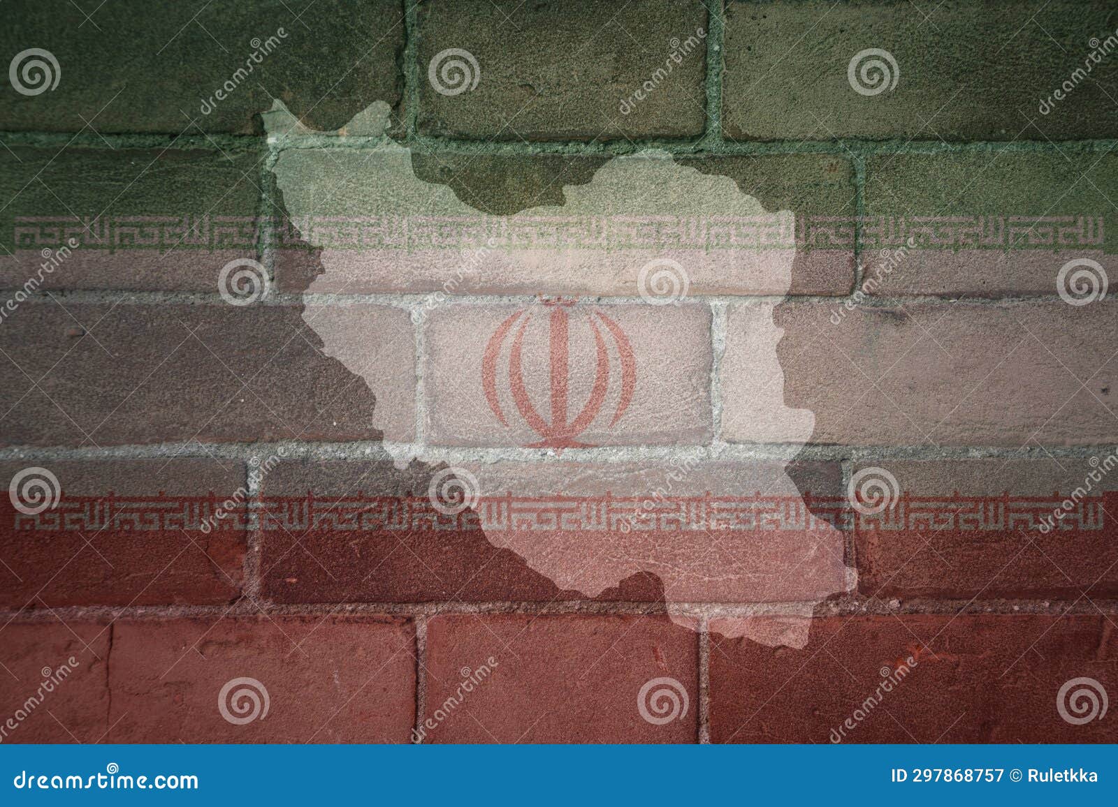 Map and Flag of Iran on a Old Brick Wall Stock Illustration ...