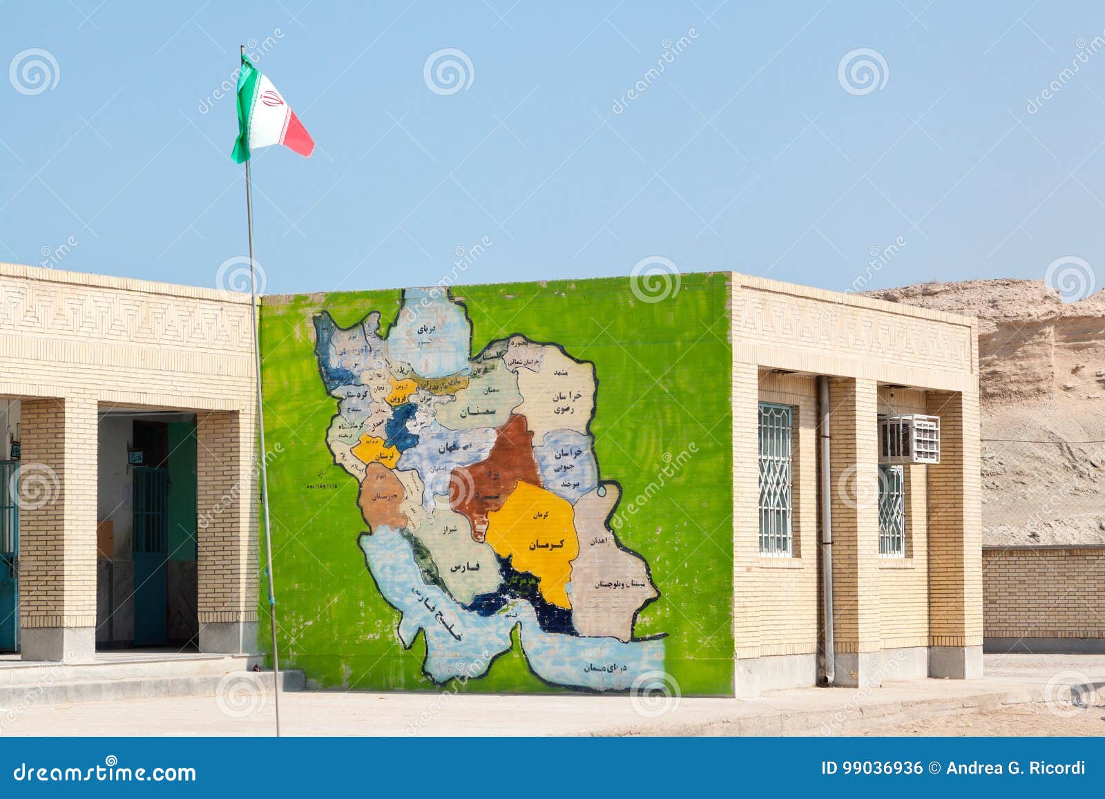 Map of Iran Painted on a Wall Editorial Photo - Image of islamic, mural ...