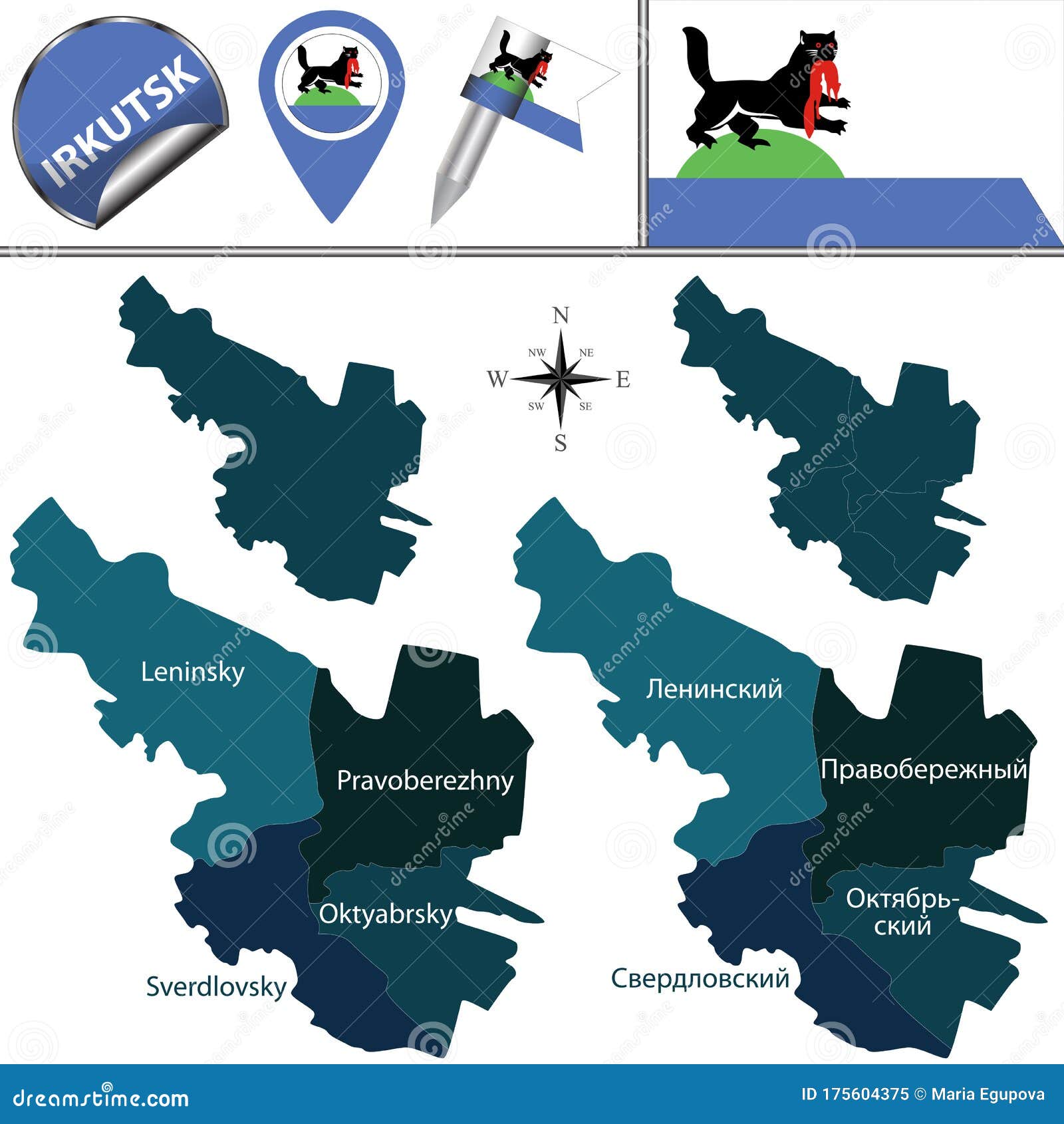 Map of Irkutsk, Russia stock vector. Illustration of russia - 175604375