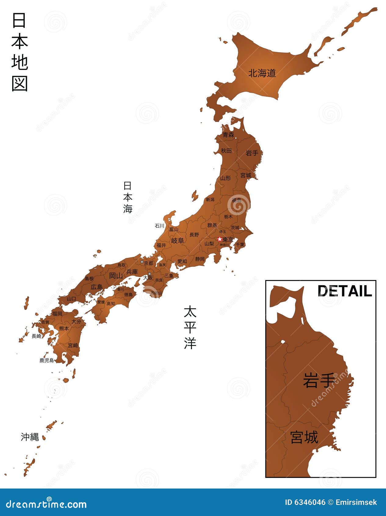 Kobe Map. Detailed Map Of Kobe City Administrative Area. Cityscape ...