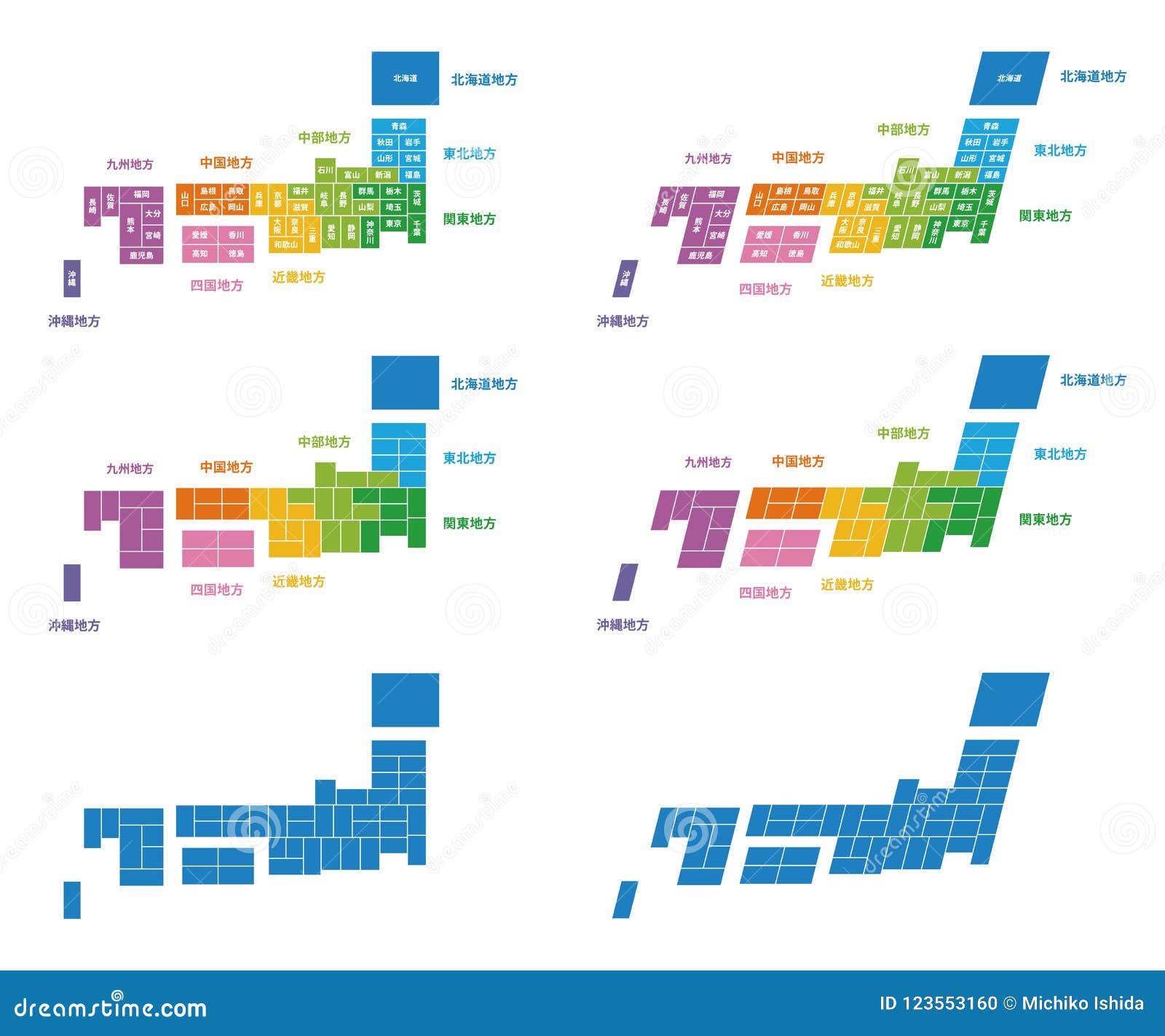 Japan Map With Regional Division Cartoon Vector | CartoonDealer.com ...