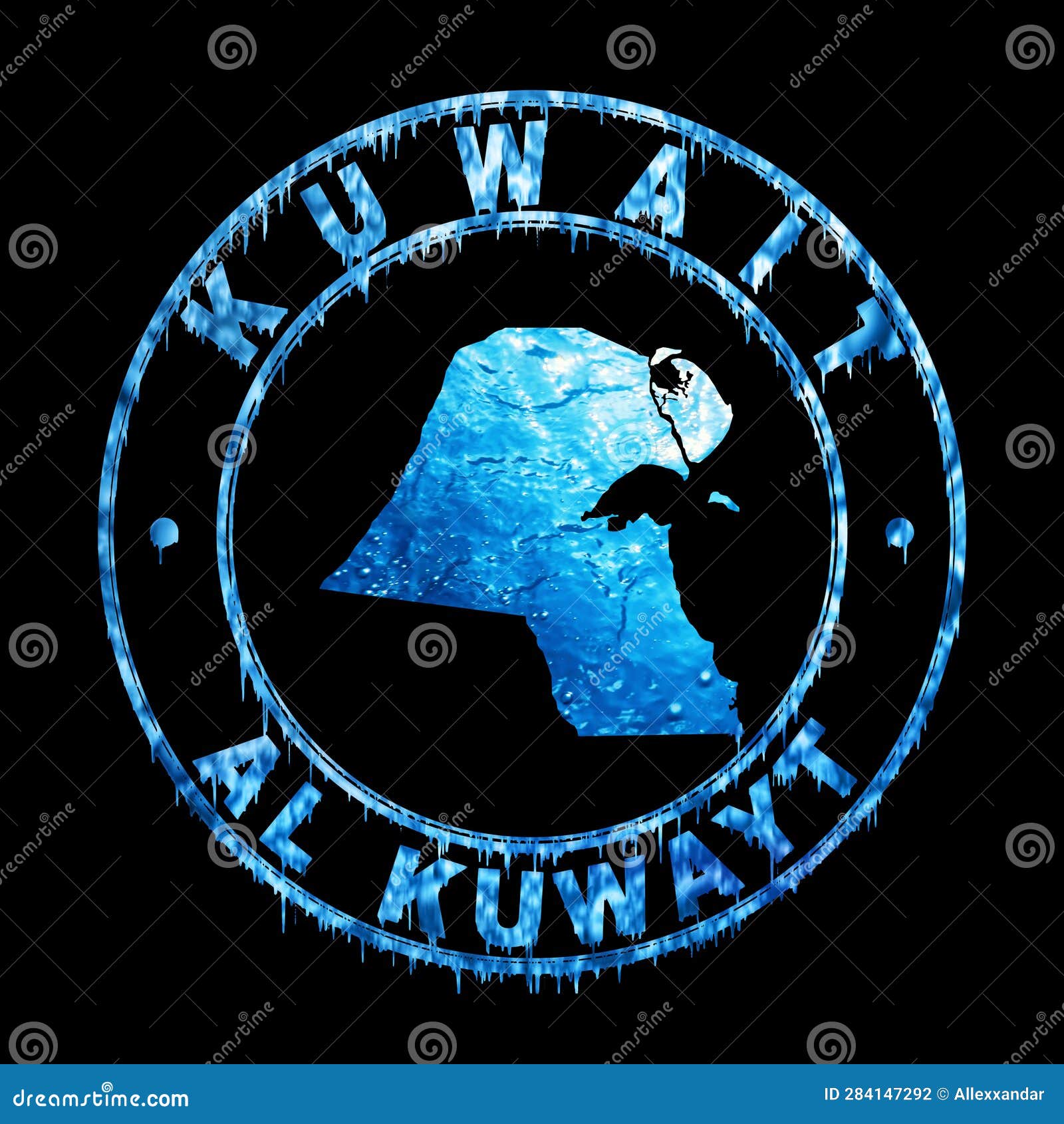 Map of Kuwait Water Concept Stock Illustration - Illustration of life ...