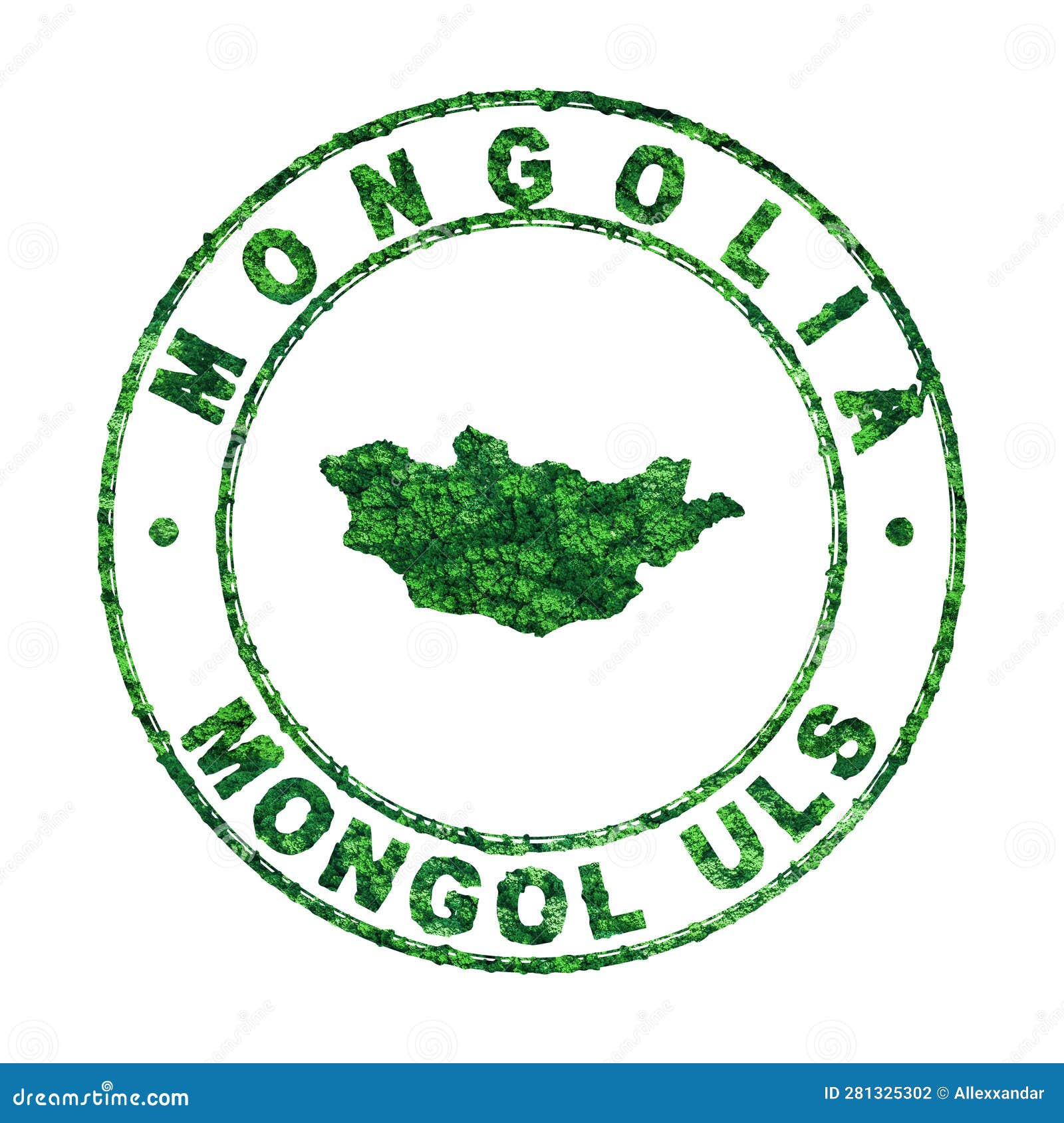 Map of Mongolia, Postal Stamp, Sustainable Development, CO2 Emission ...